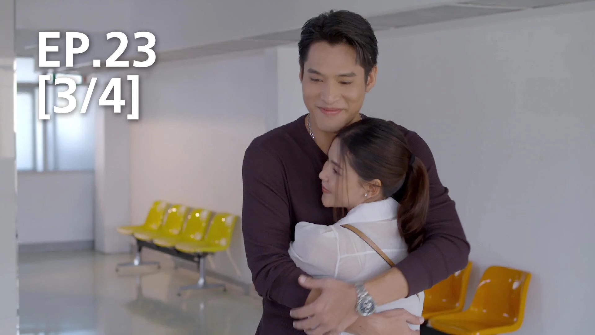 EP.23 [3/4] | เทียนซ่อนแสง - ดูซีรี่ส์ออนไลน์
