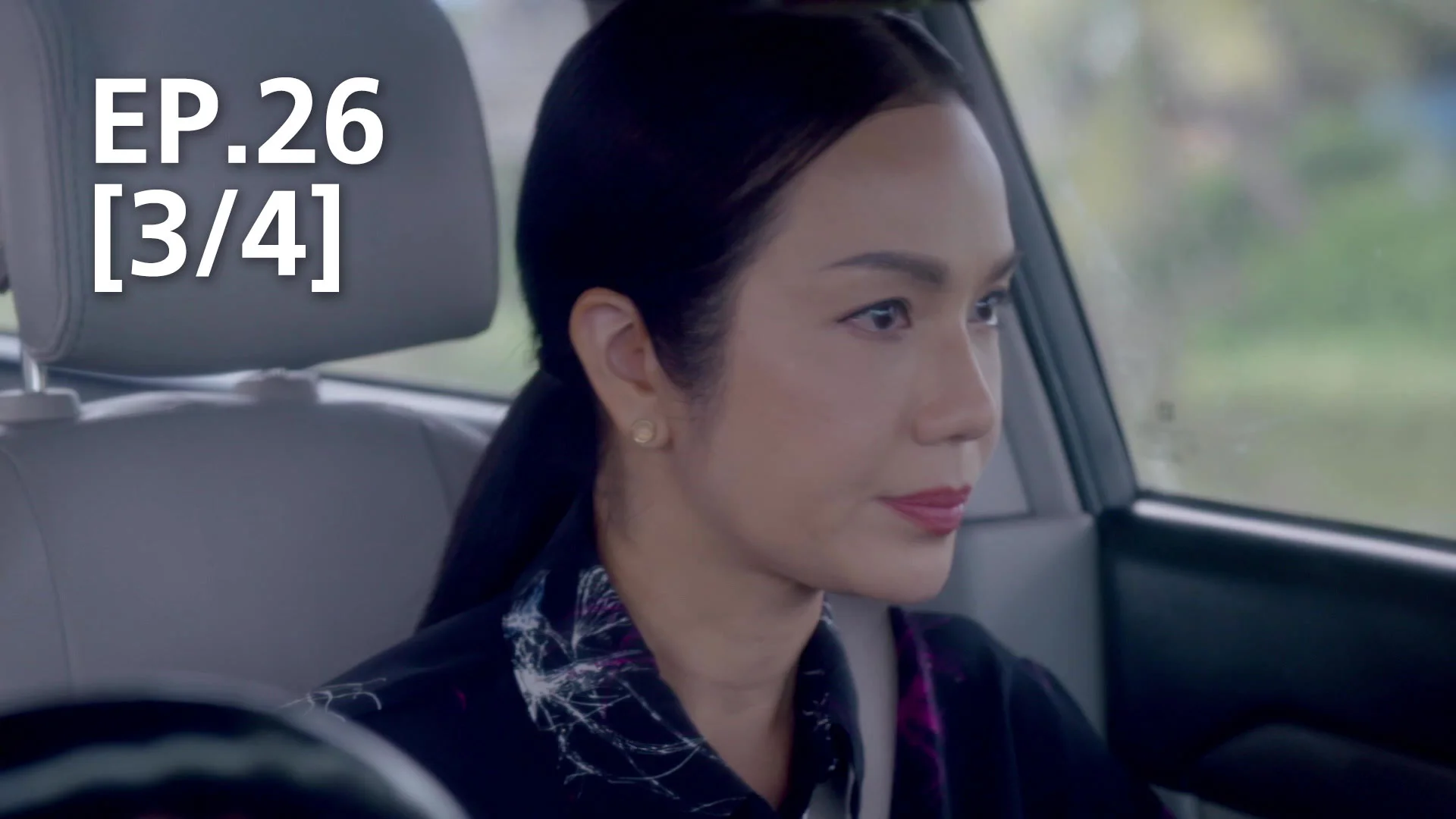 EP.26 [3/4] | Candles of the Lost EP.26 [3/4] | เทียนซ่อนแสง - ดูหนังออนไลน์