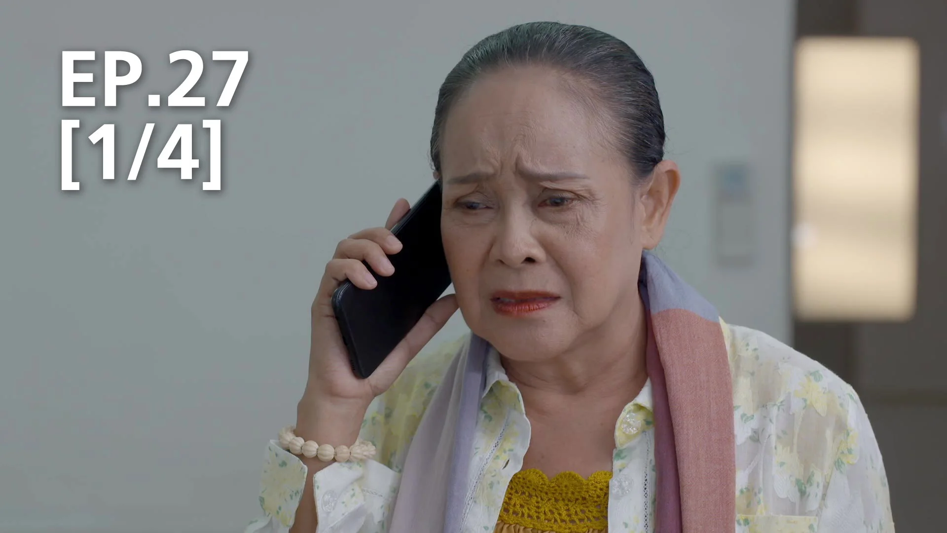 EP.27 [1/4] | เทียนซ่อนแสง - ดูซีรี่ส์ออนไลน์