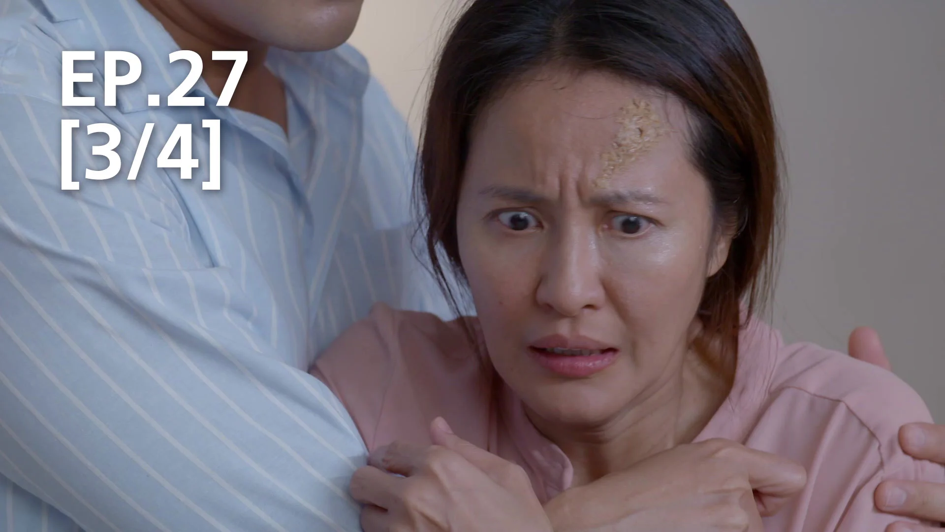 EP.27 [3/4] | เทียนซ่อนแสง - ดูซีรี่ส์ออนไลน์