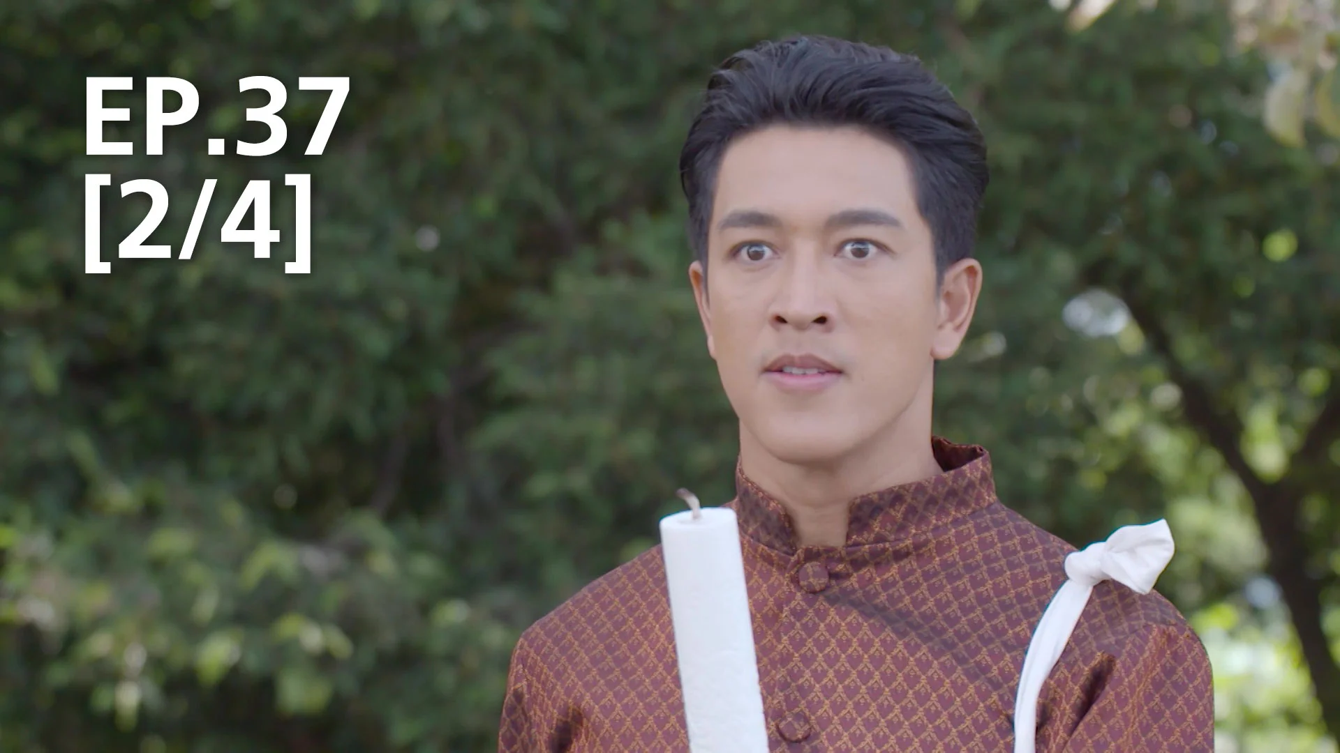 EP.37 [2/4] | ศึกเสน่หา ไกรทอง ชาละวัน - ดูซีรี่ส์ออนไลน์