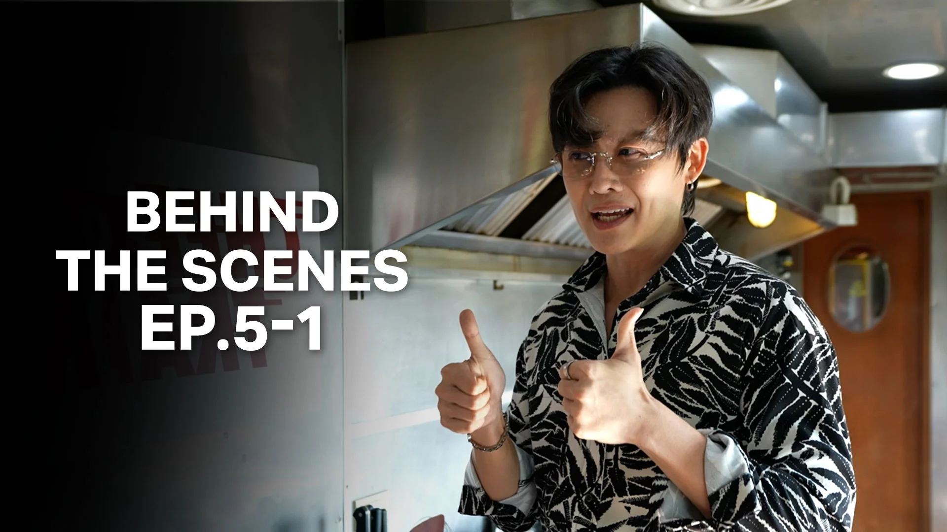 BTS EP.05-1 | Chef on Train - Watch Movies Online