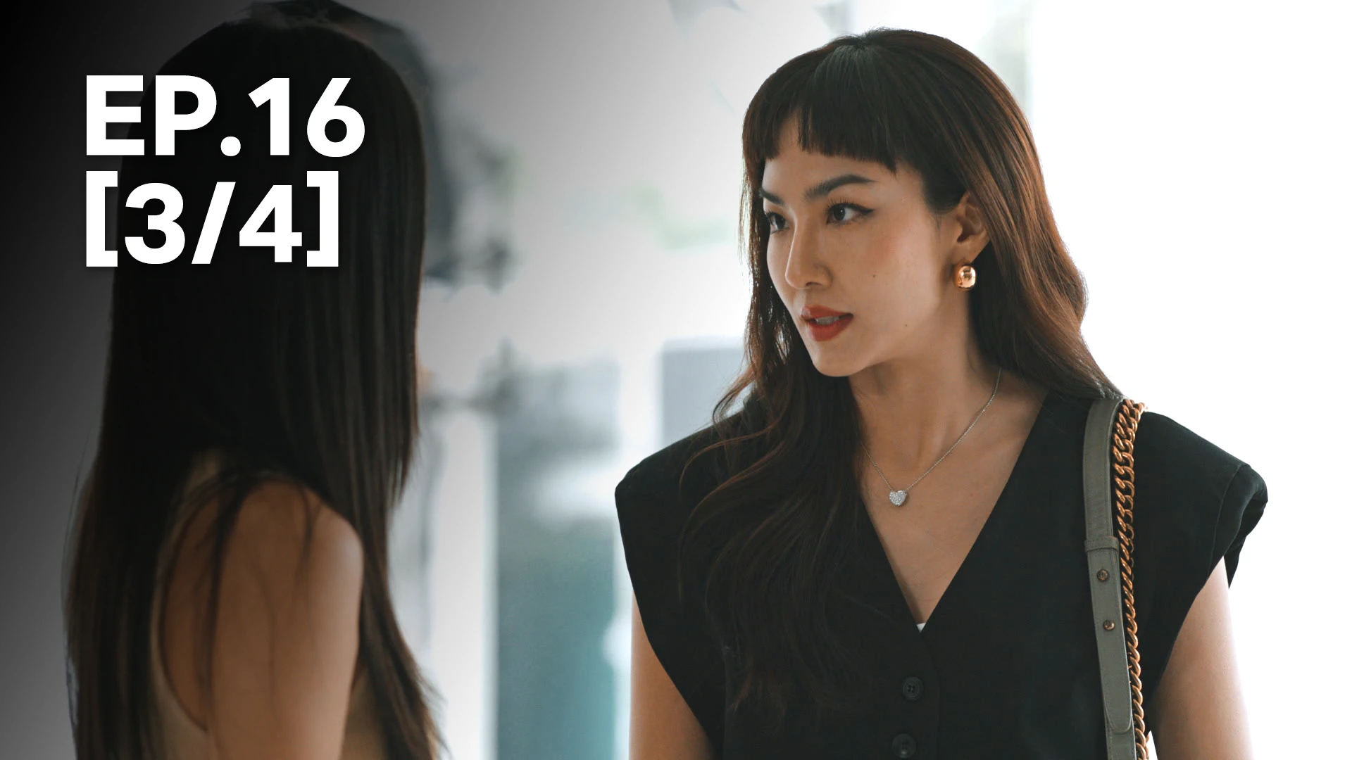 EP.16 [3/4] ทองประกายแสด - ดูซีรี่ส์ออนไลน์