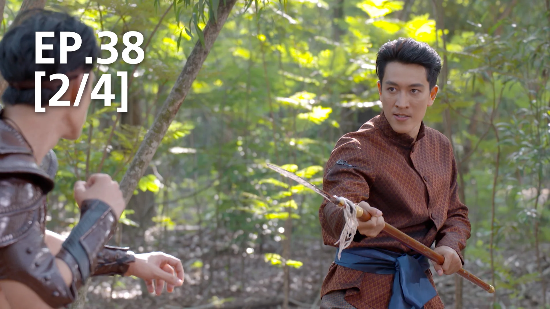 EP.38 [2/4] | ศึกเสน่หา ไกรทอง ชาละวัน - ดูซีรี่ส์ออนไลน์