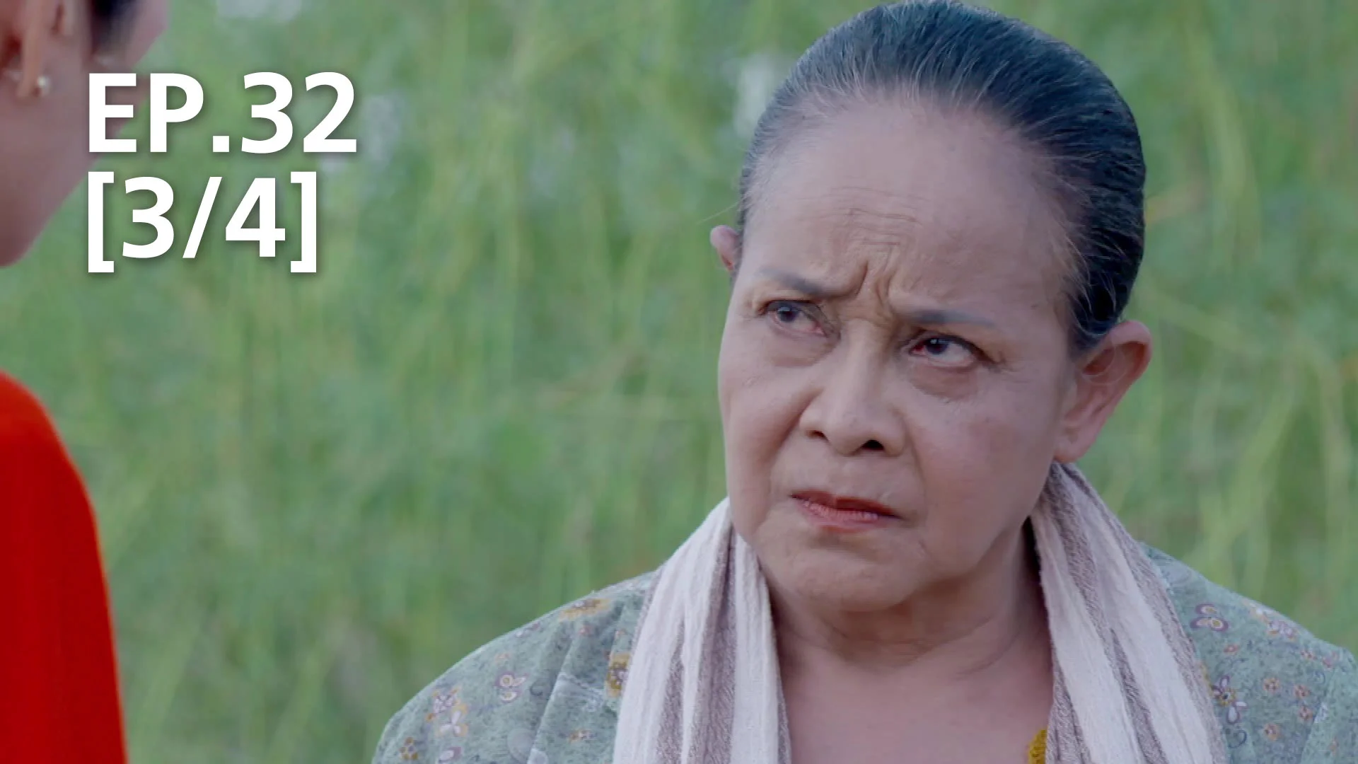 EP.32 [3/4] | เทียนซ่อนแสง - ดูซีรี่ส์ออนไลน์