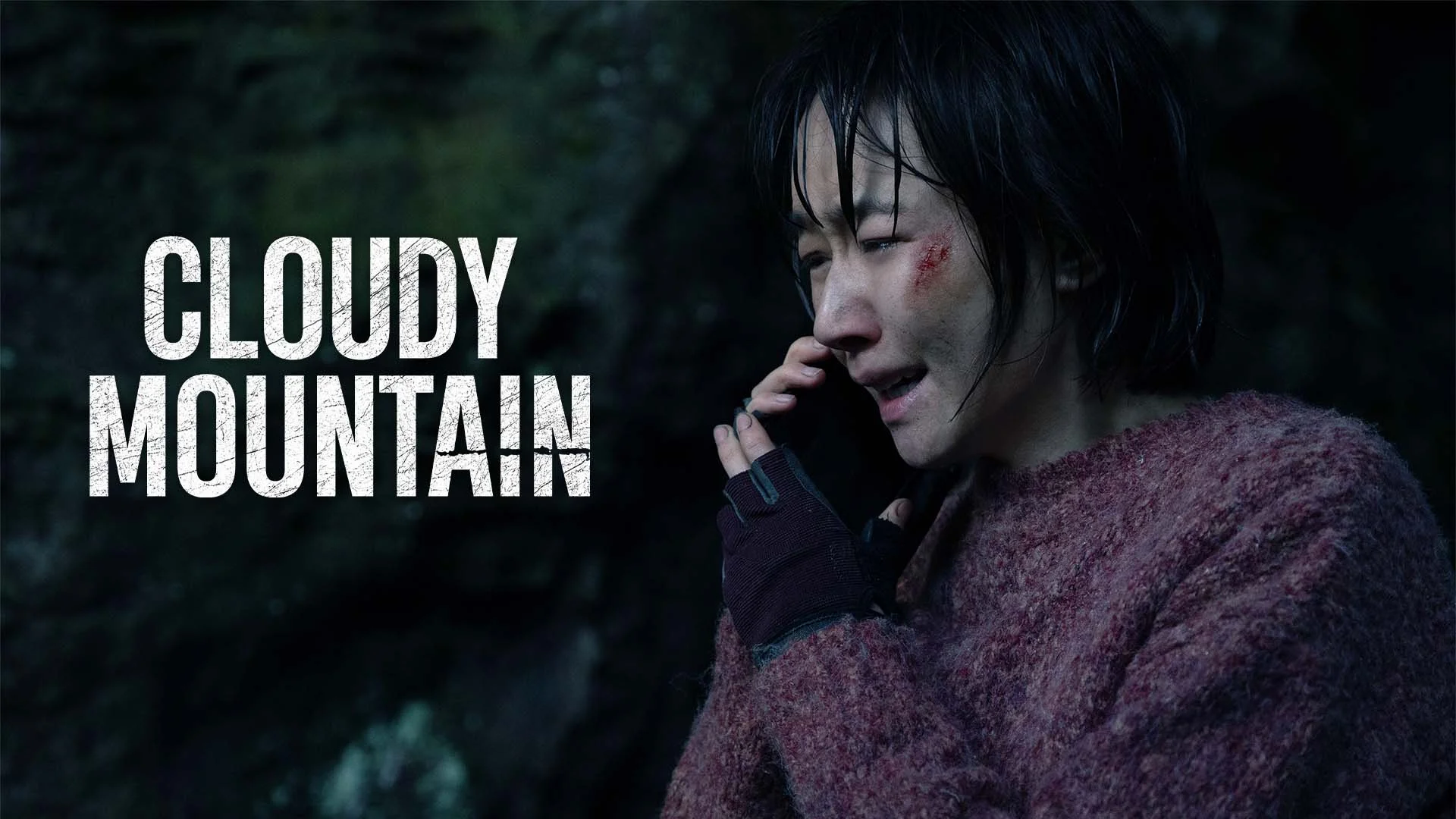 Cloudy Mountain - Watch Movies Online