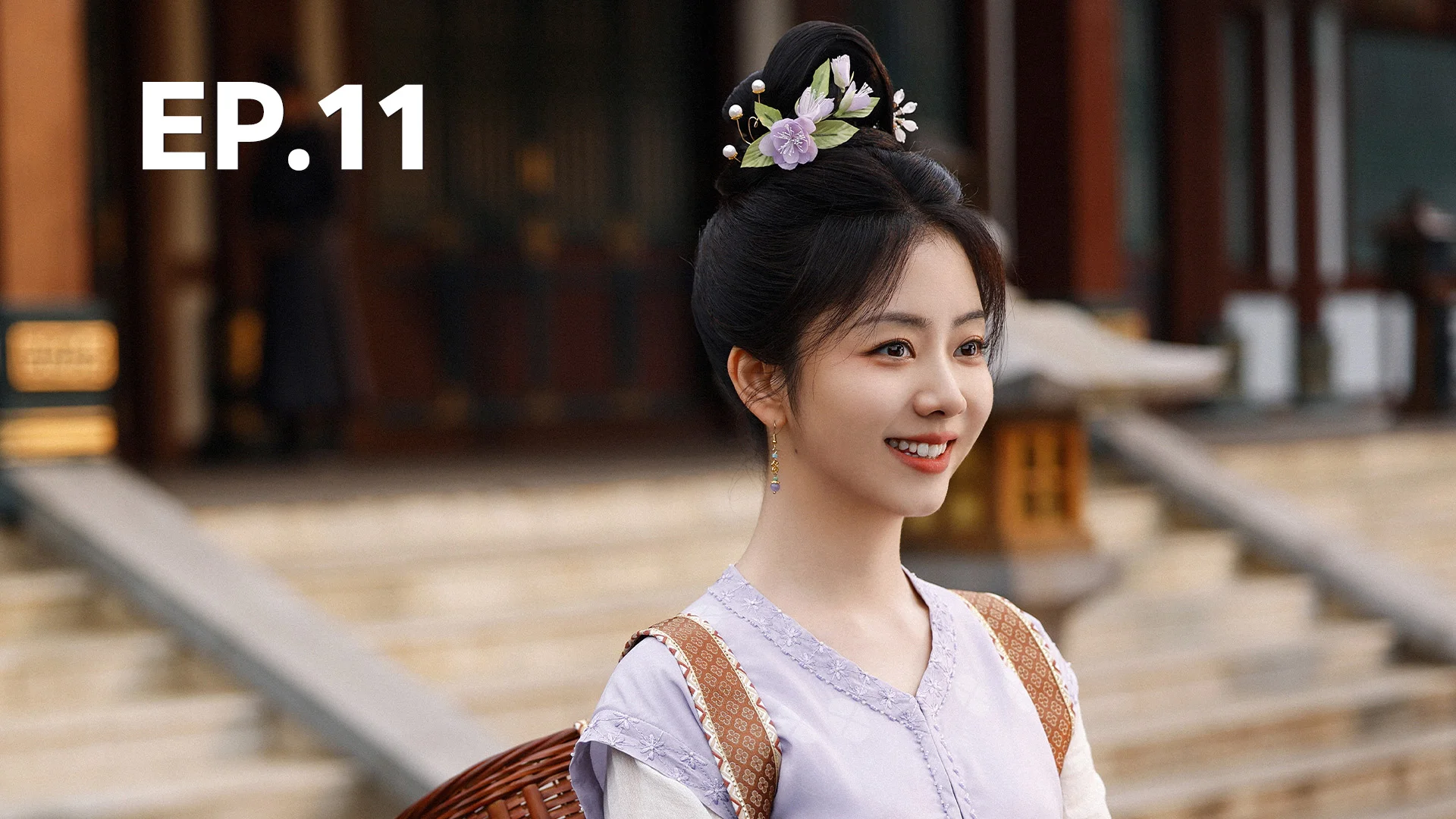 EP.11 | ต้นตํานานอาภรณ์จักรพรรดิ - ดูซีรี่ส์ออนไลน์