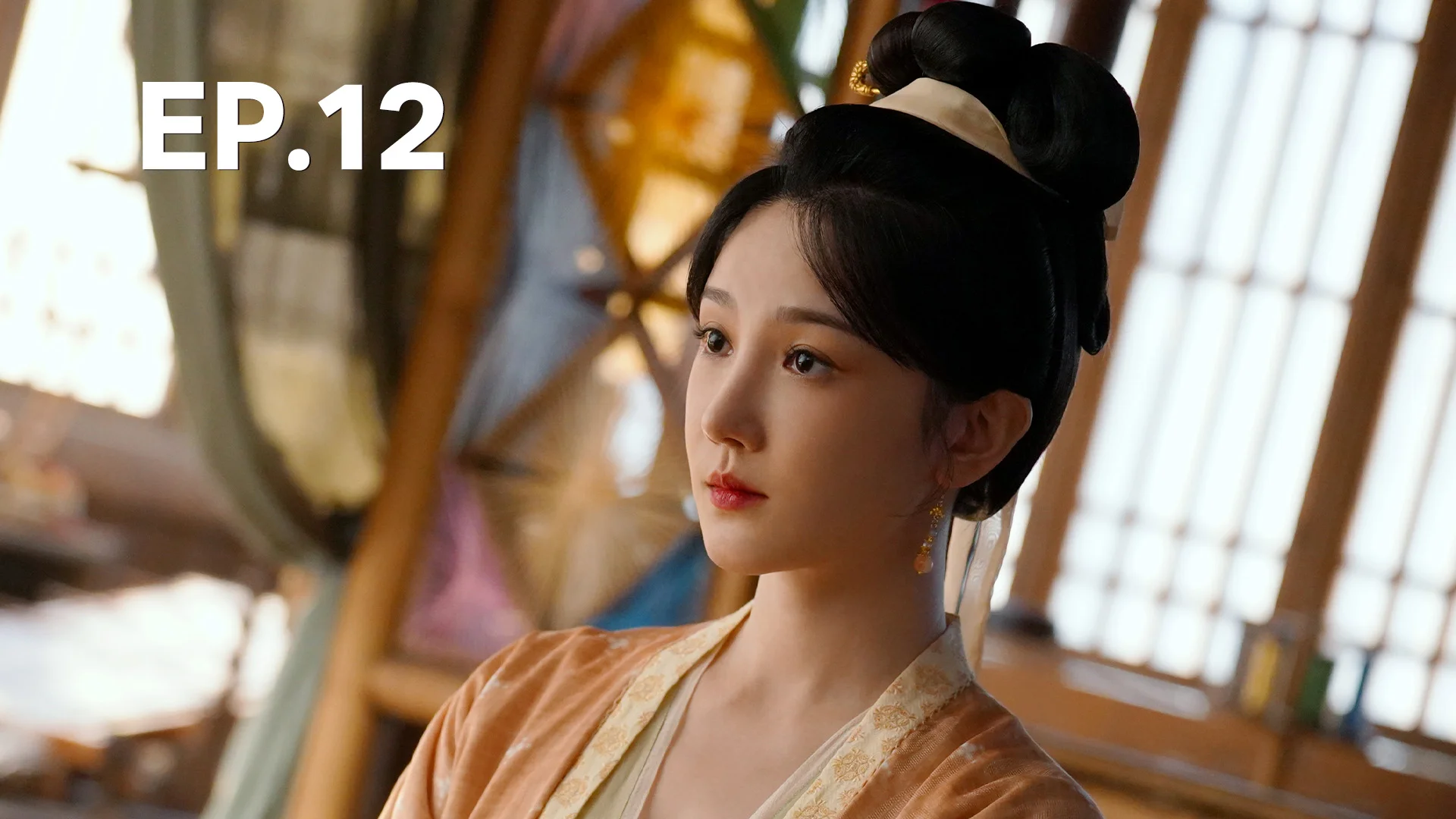 EP.12 | ต้นตํานานอาภรณ์จักรพรรดิ - ดูหนังออนไลน์