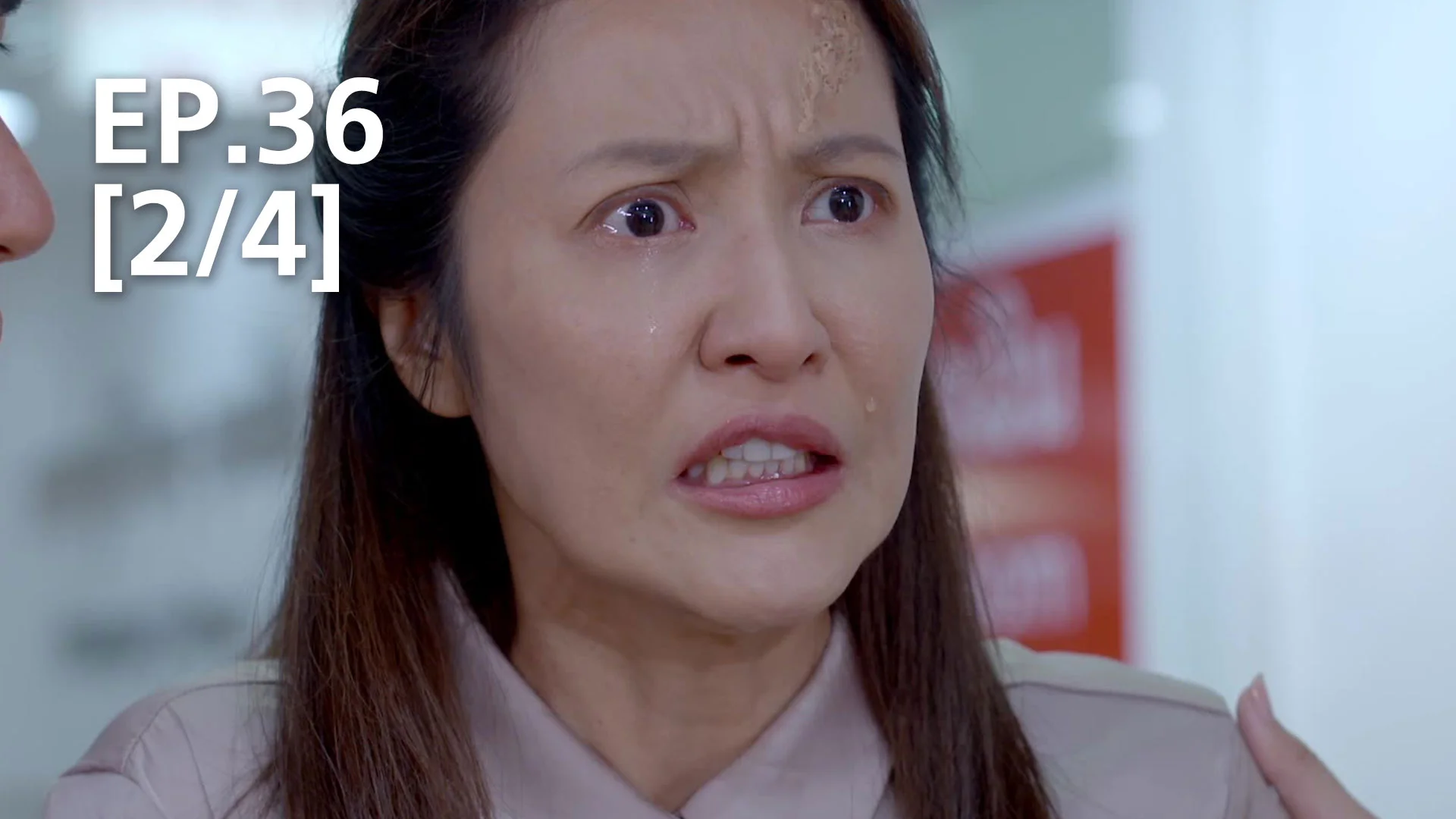 EP.36 [2/4] | เทียนซ่อนแสง - ดูซีรี่ส์ออนไลน์