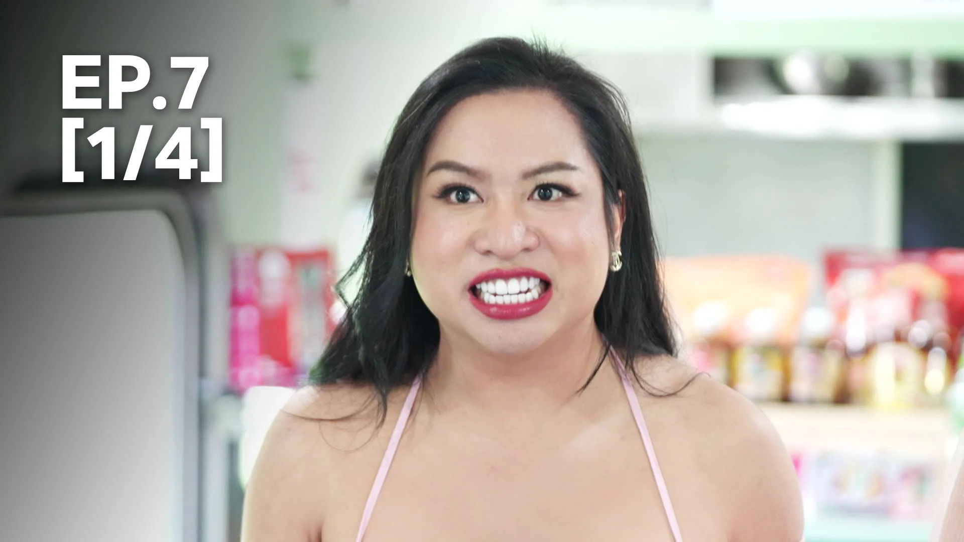 EP.07 [1/4] | เชฟ ออน เทรน - ดูซีรี่ส์ออนไลน์