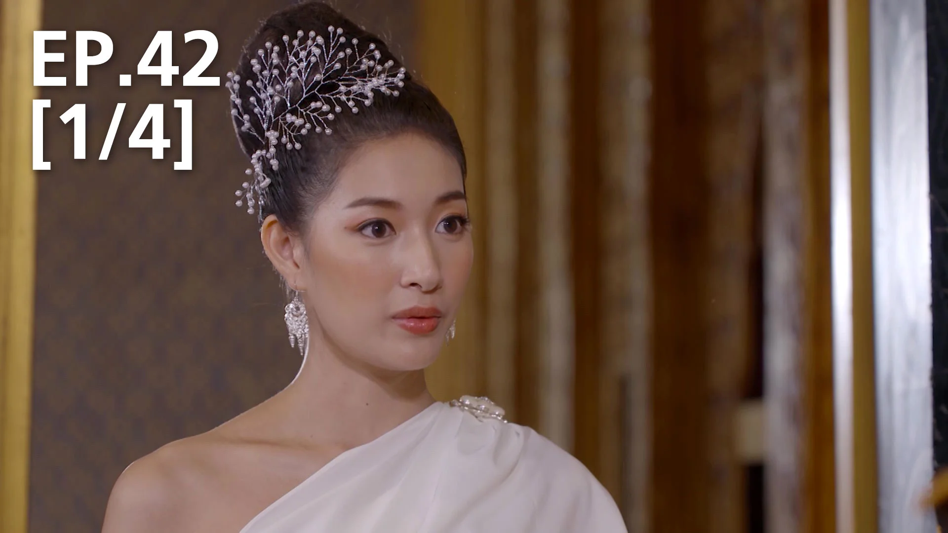 EP.42 [1/4] | ศึกเสน่หา ไกรทอง ชาละวัน - ดูซีรี่ส์ออนไลน์
