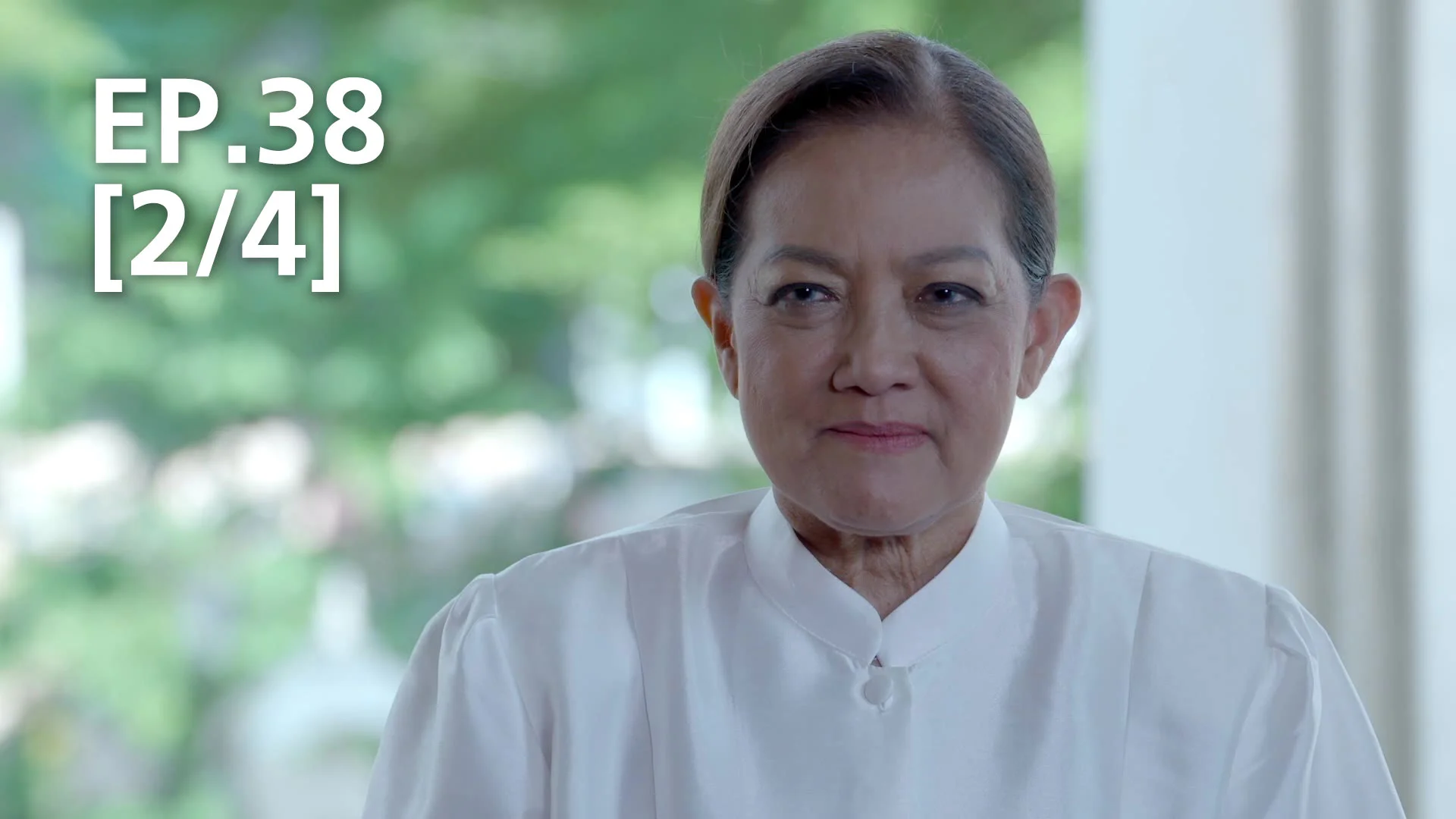 EP.38 [2/4] | เทียนซ่อนแสง - ดูซีรี่ส์ออนไลน์