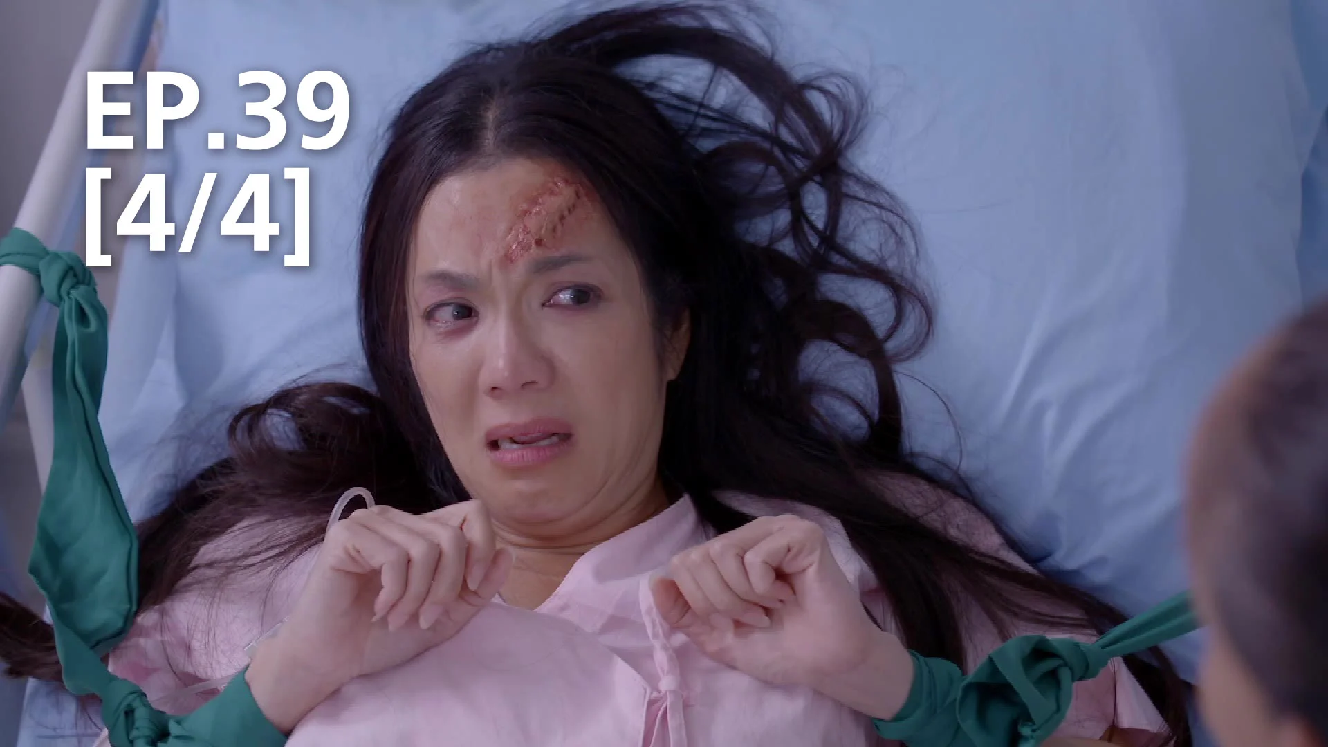 EP.39 [4/4] | เทียนซ่อนแสง - ดูซีรี่ส์ออนไลน์