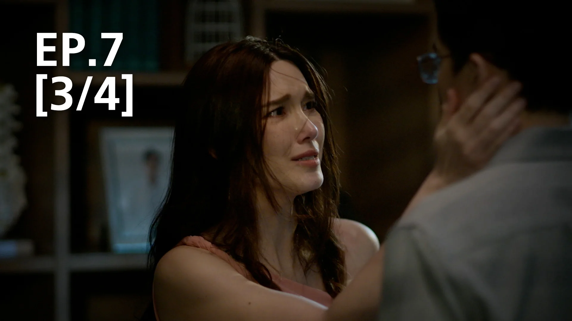 EP.07 [3/4] | Time หมุนเวลาตาย - ดูซีรี่ส์ออนไลน์