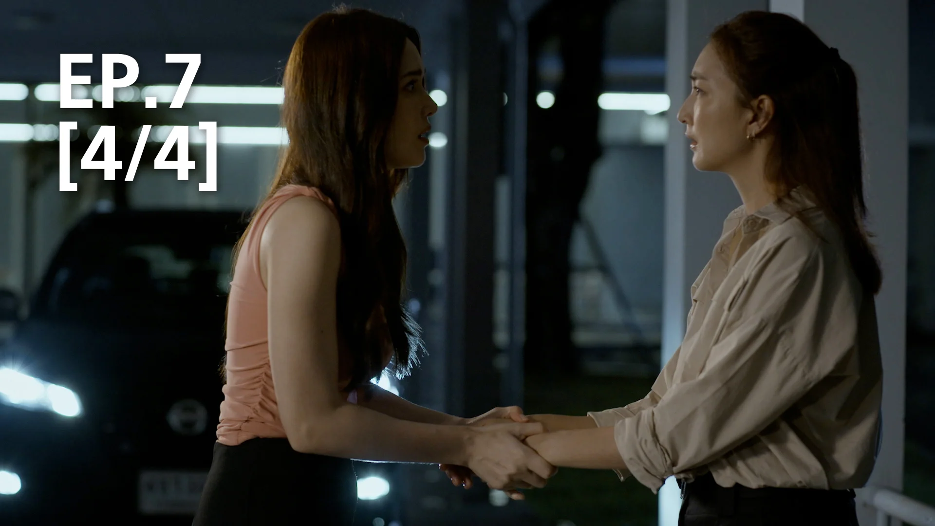 EP.07 [4/4] | Time หมุนเวลาตาย - ดูซีรี่ส์ออนไลน์