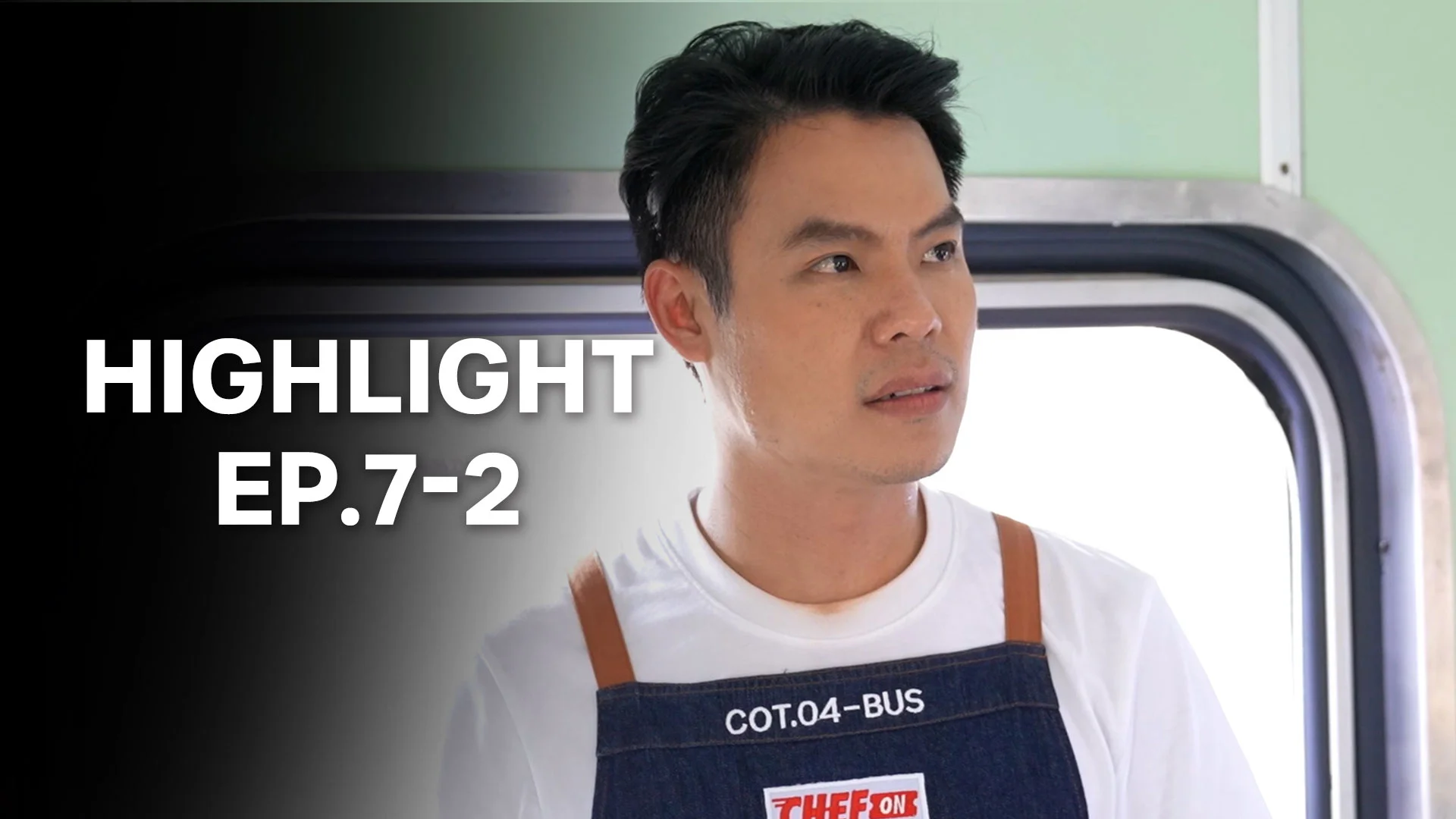 Highlight EP.07-2 | Chef on Train - Watch Movies Online