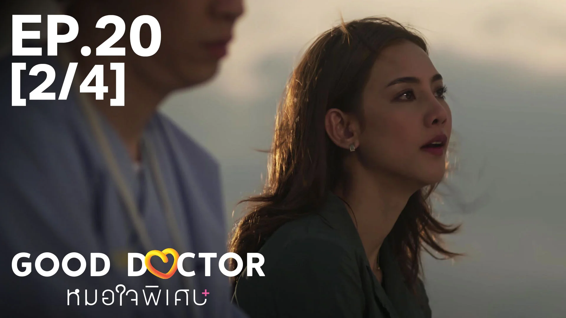 EP.20 [2/4] | Good Doctor - Watch Series Online