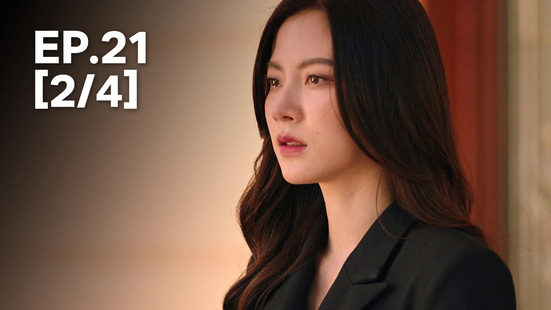 EP.21 [2/4] ทองประกายแสด - ดูซีรี่ส์ออนไลน์