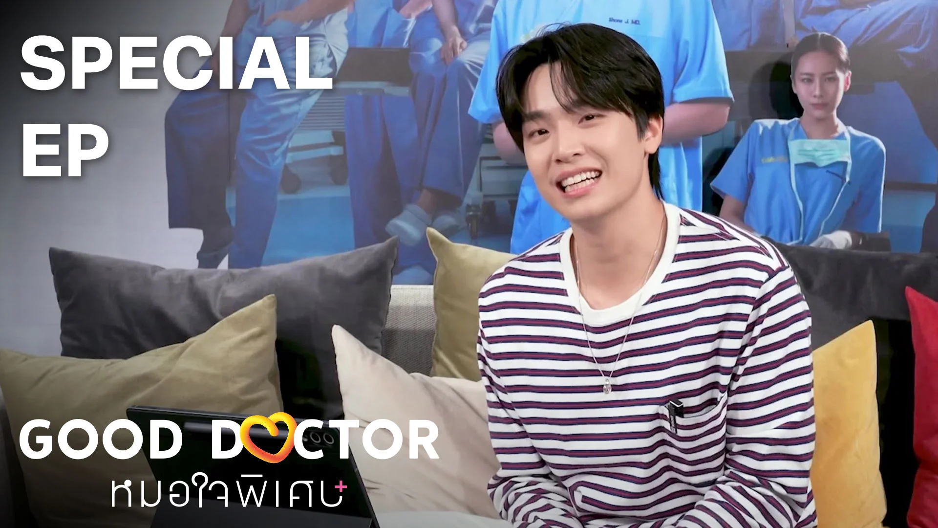 Special EP 2 | Good Doctor - Watch Movies Online