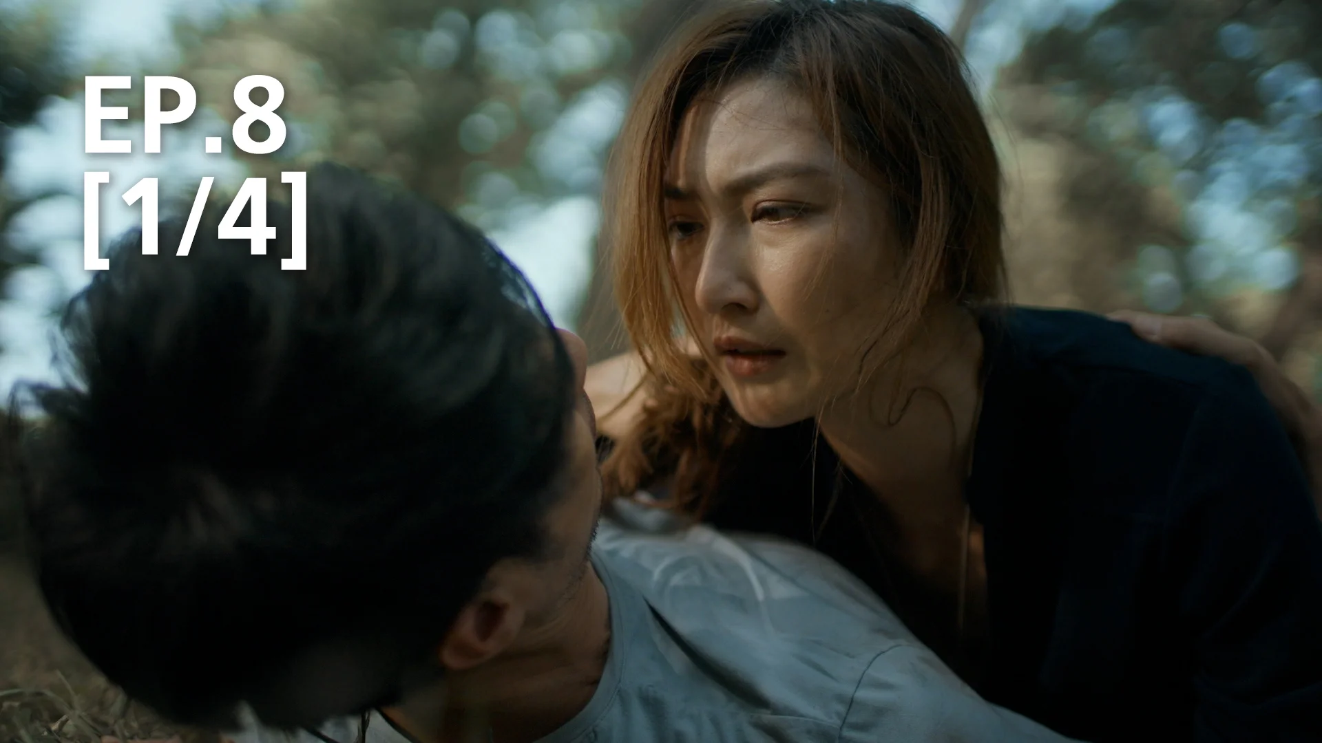 EP.08 [1/4] | Time หมุนเวลาตาย - ดูซีรี่ส์ออนไลน์