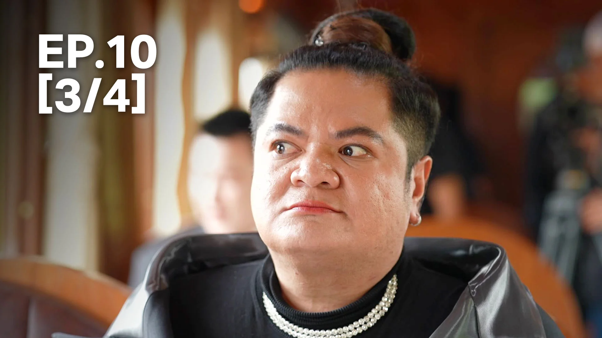 EP.10 [3/4] | เชฟ ออน เทรน - ดูหนังออนไลน์