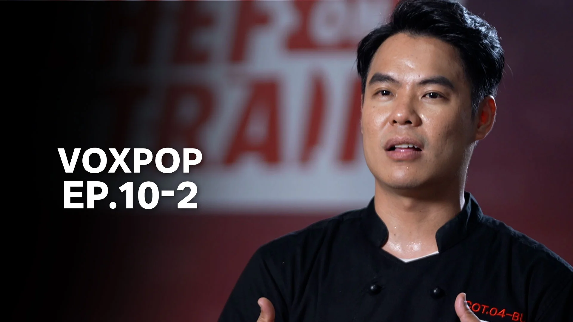 EP.10 | LOSER VOXPOP - ดูหนังออนไลน์