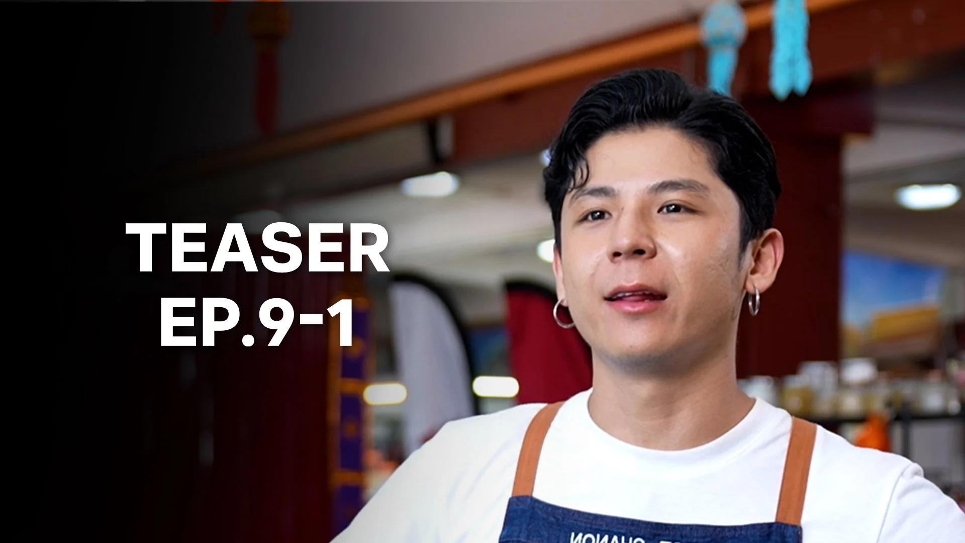 Trailer: Chef on Train EP9/1 - Watch Movies Online