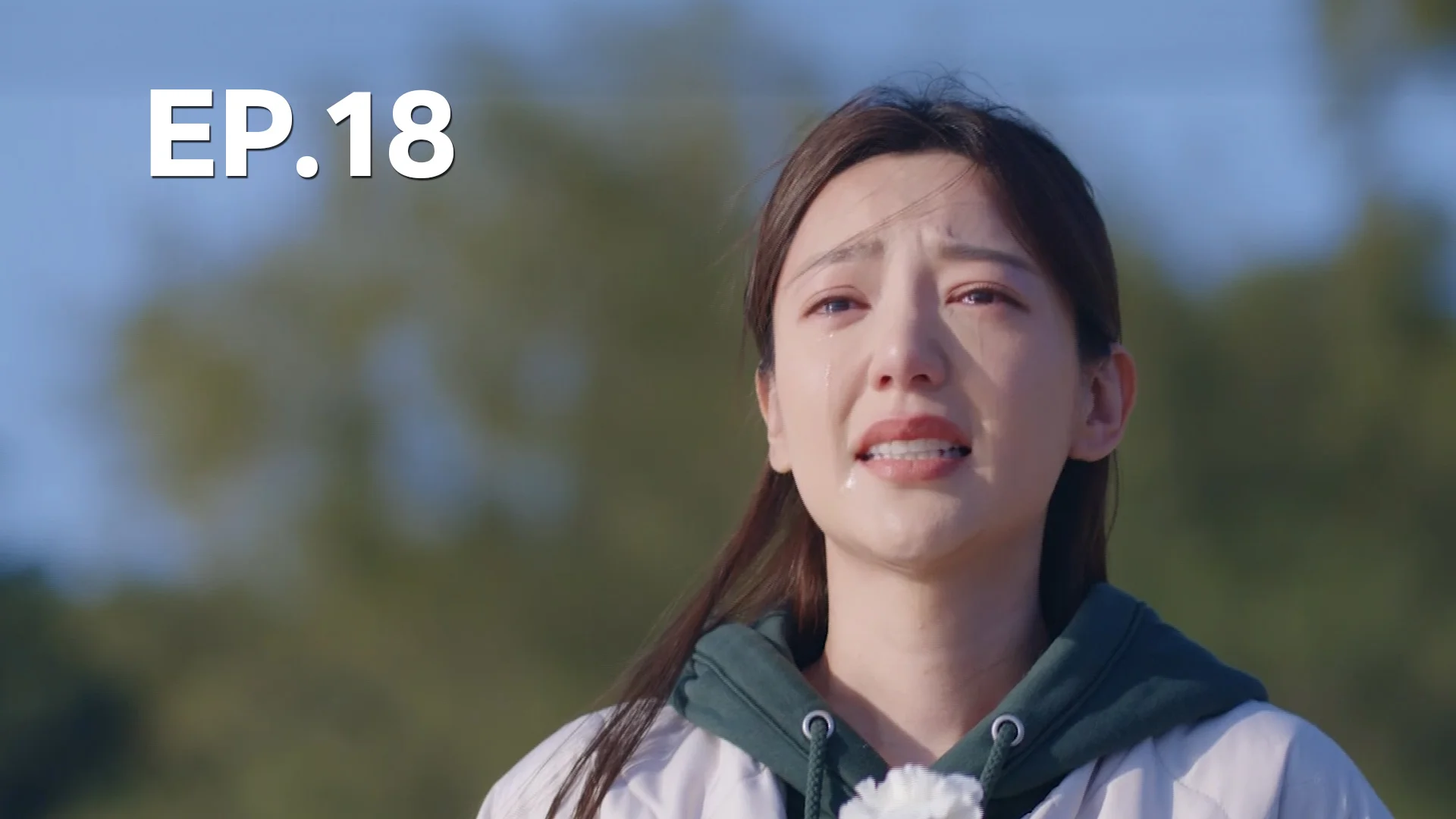 EP.18 | สายลมรักทะเลใจ - ดูซีรี่ส์ออนไลน์