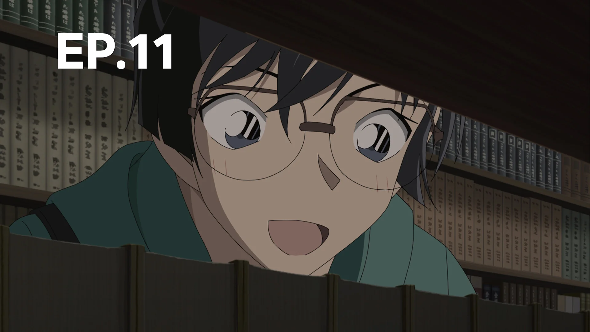 EP.11 | ยอดนักสืบจิ๋วโคนัน เดอะซีรี่ส์ ปี 24 - ดูซีรี่ส์ออนไลน์