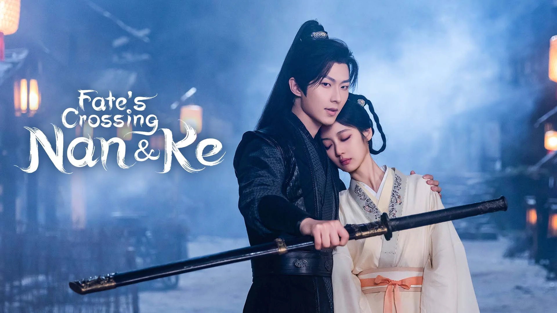 Trailer: Fate's Crossing Nan & Ke ห้วงฝันหนานเคอ [45 Sec.] - Watch Movies Online
