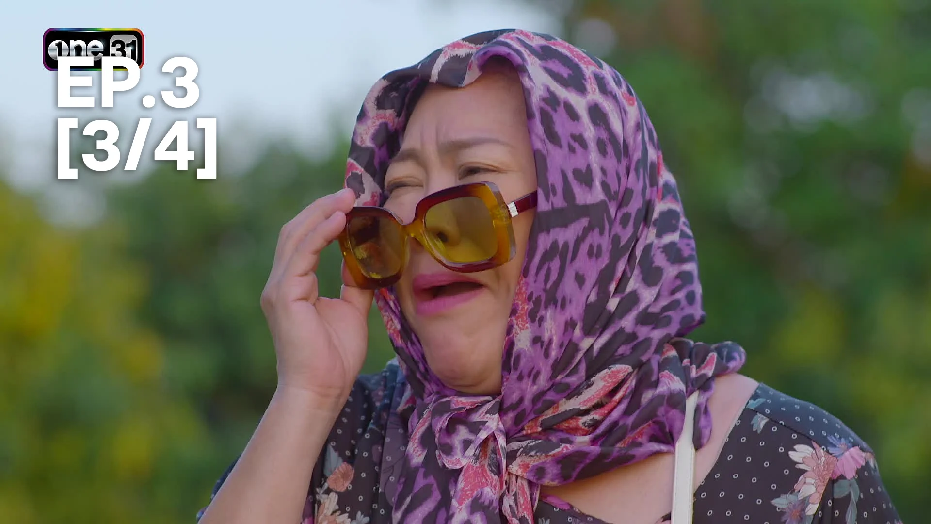 EP.03 [3/4] | กรงการเวก - ดูซีรี่ส์ออนไลน์