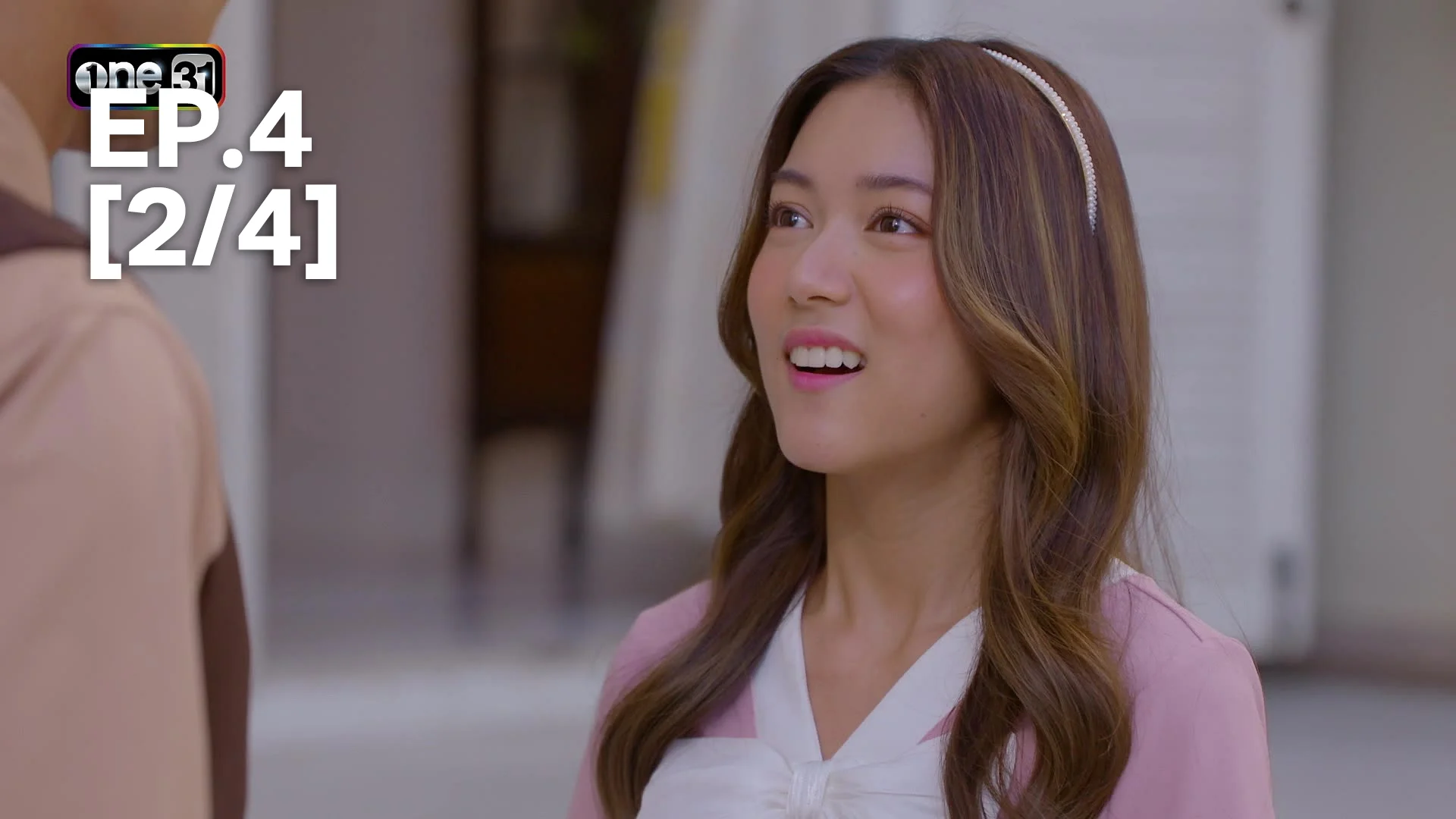 EP.04 [2/4] | กรงการเวก - ดูซีรี่ส์ออนไลน์