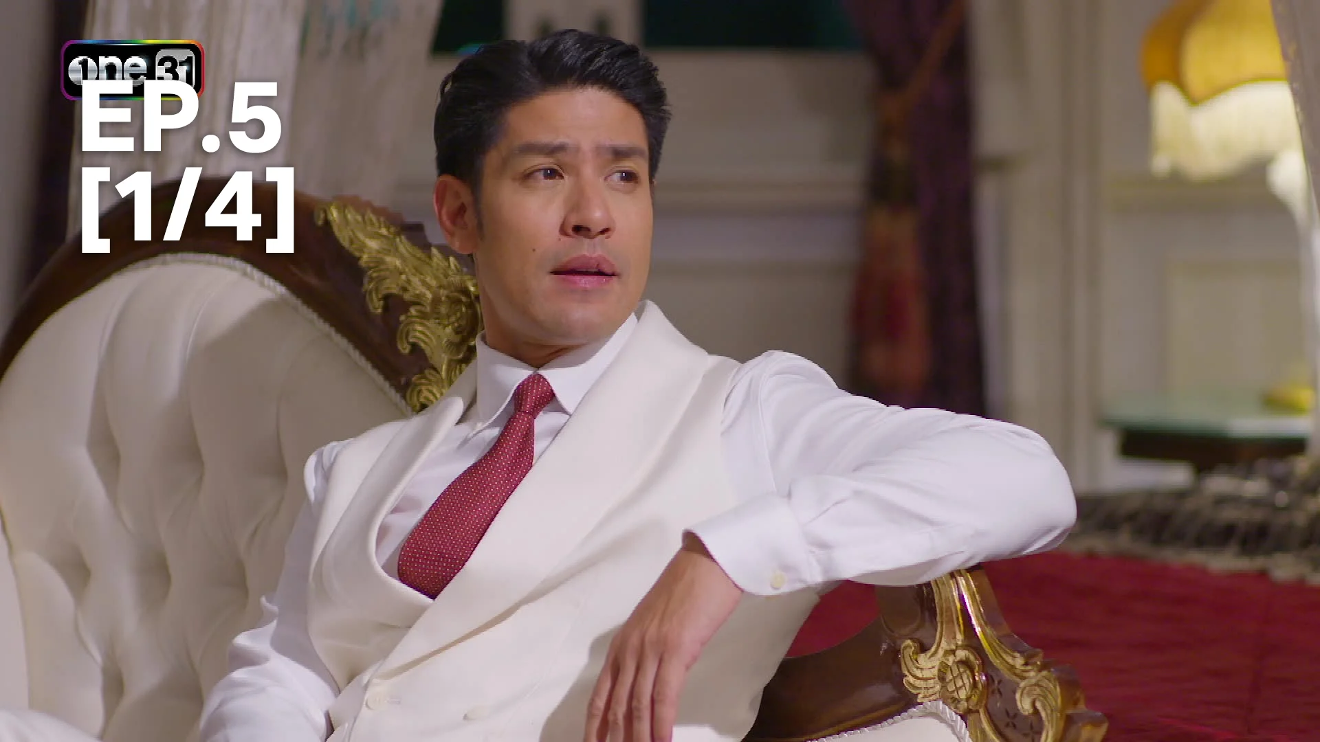 EP.05 [1/4] | กรงการเวก - ดูซีรี่ส์ออนไลน์