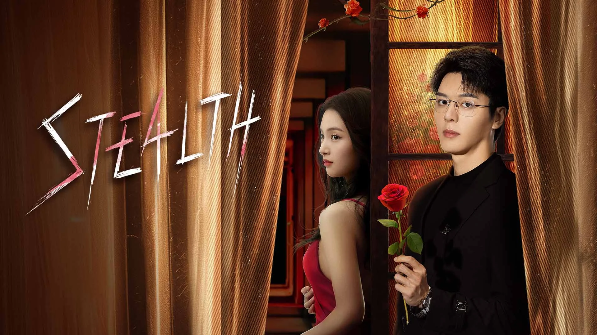 Trailer 1: Stealth กุหลาบซ่อนไฟ - Watch Movies Online