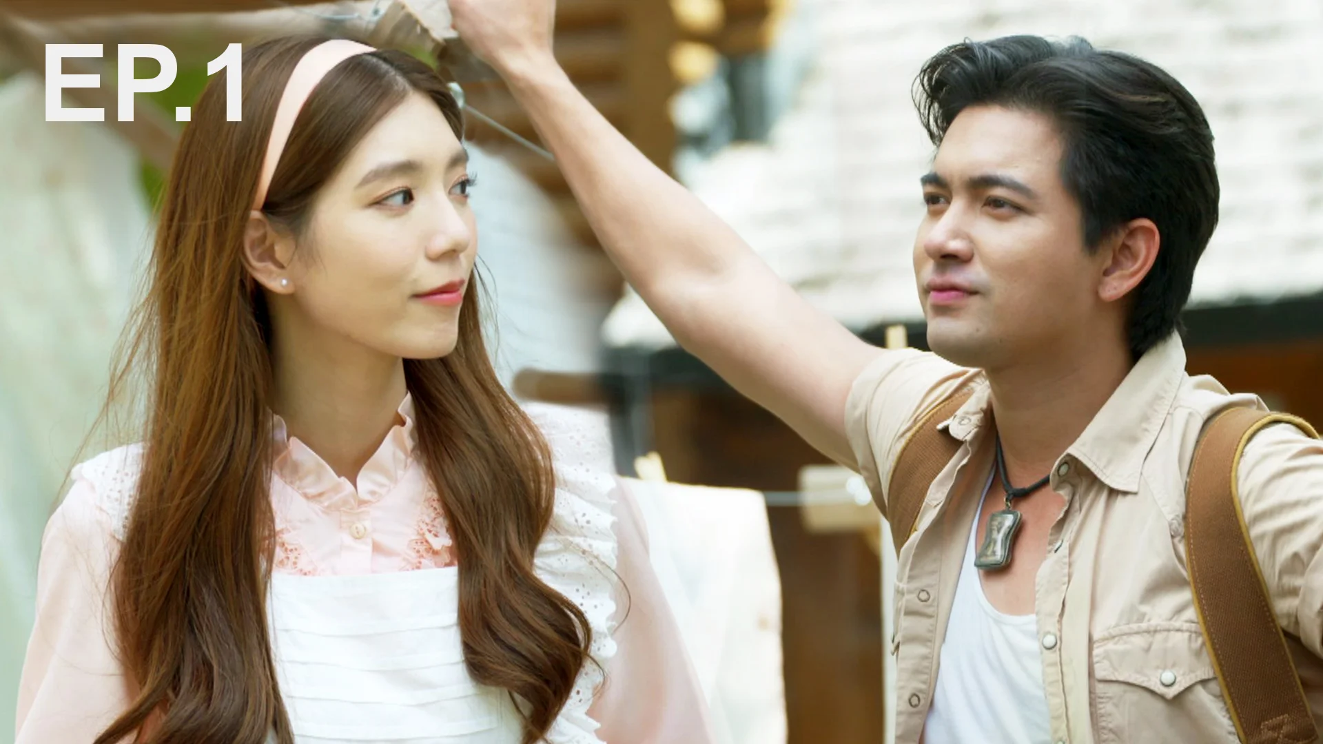 EP.01 | Treasures of the heart - Watch Series Online