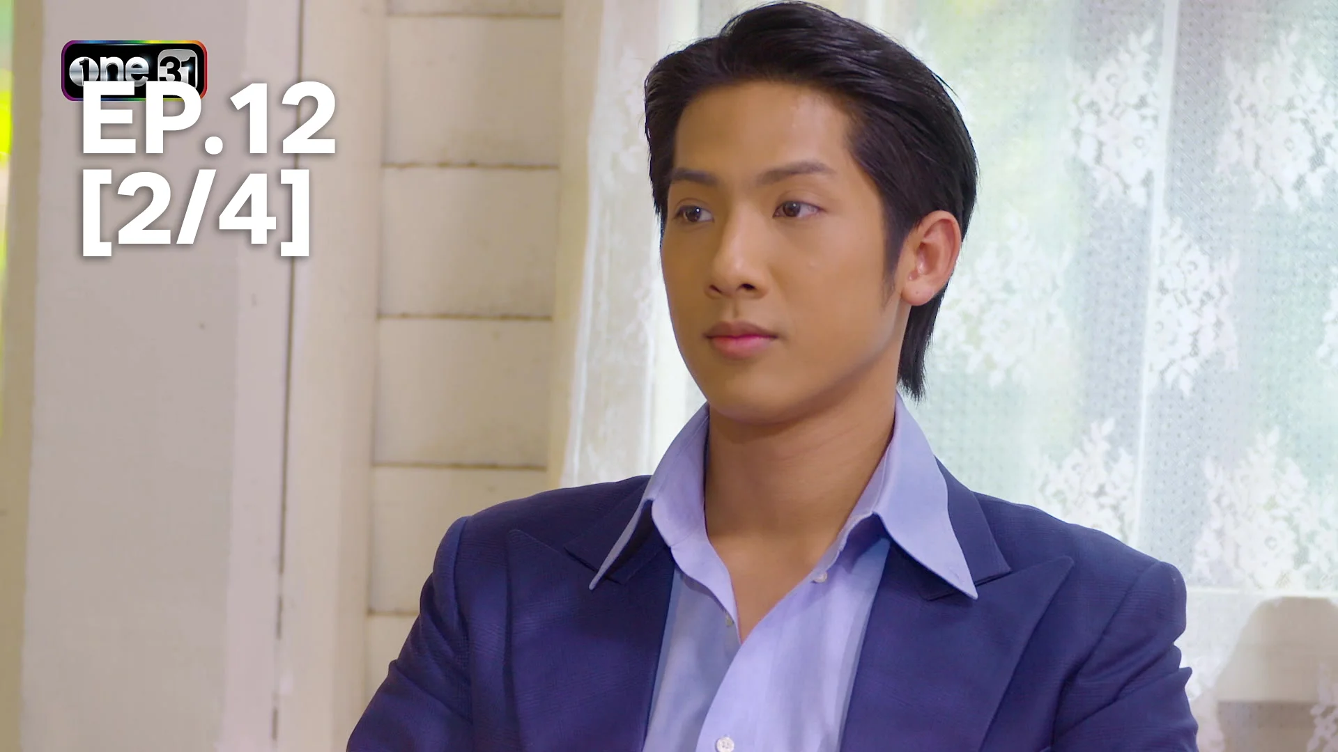 EP.12 [2/4] | กรงการเวก - ดูซีรี่ส์ออนไลน์
