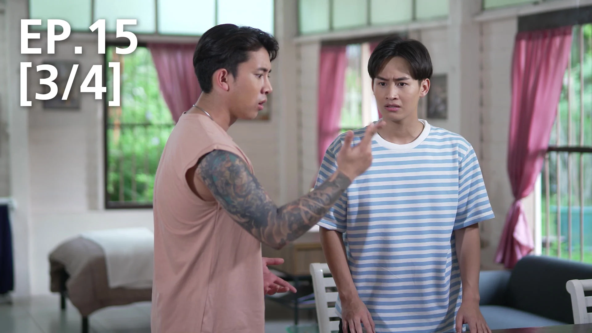 EP.15 [3/4] | ไอ้หนุ่มรถไถ - ดูซีรี่ส์ออนไลน์
