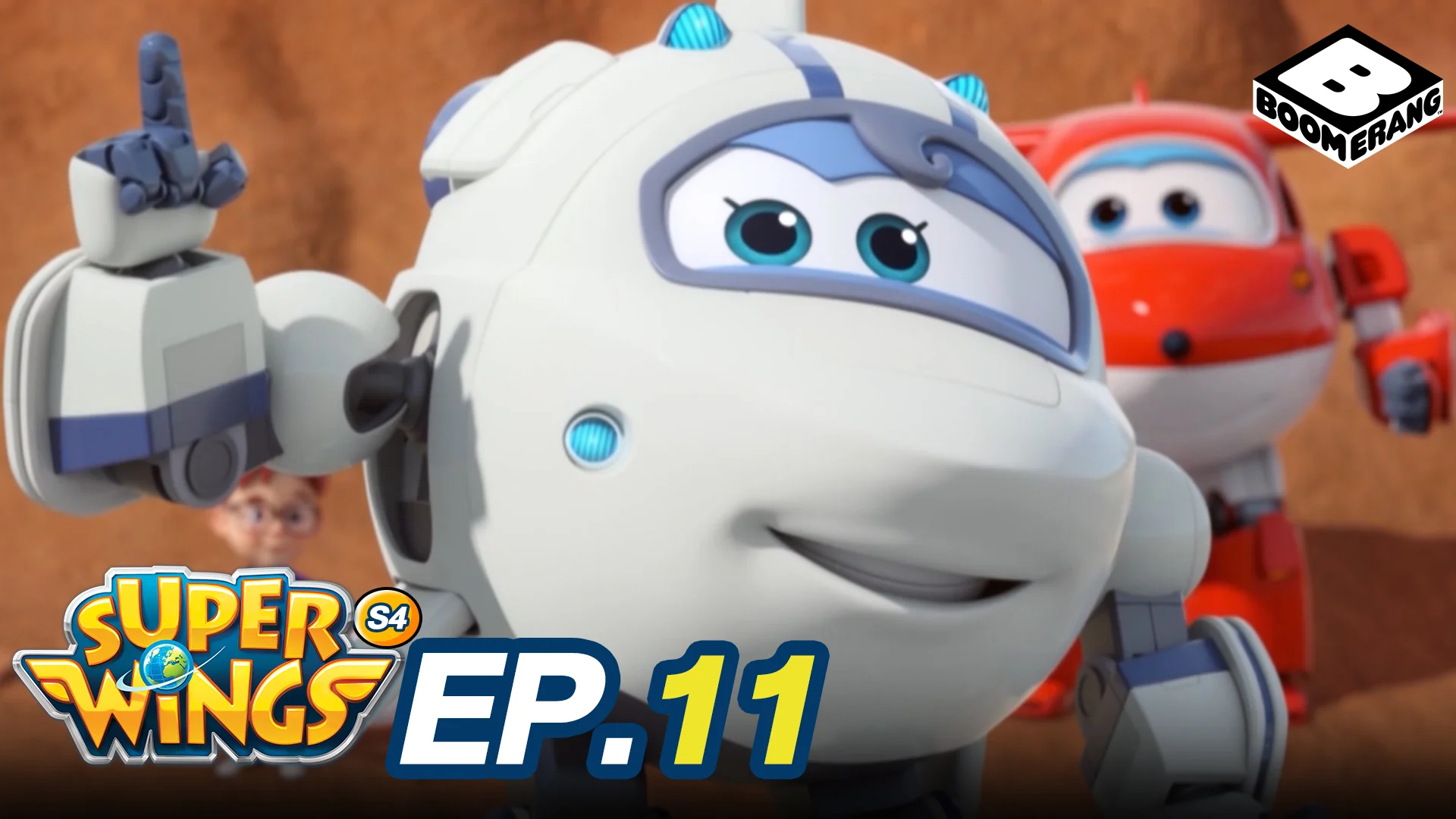 EP.11 ซุปเปอร์วิงส์ เหินฟ้าผู้พิทักษ์ ซีซัน 4 - ดูซีรี่ส์ออนไลน์