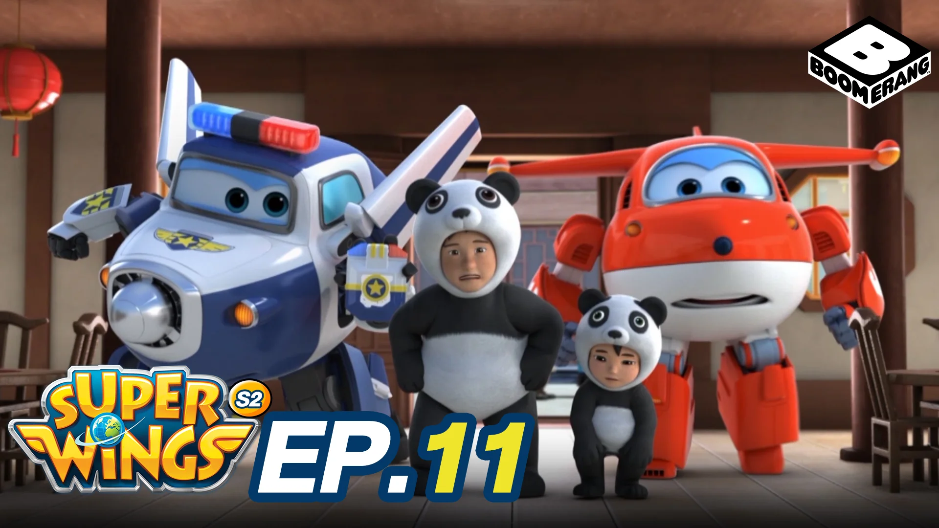 EP.11 ซุปเปอร์วิงส์ เหินฟ้าผู้พิทักษ์ ซีซัน 2 - ดูซีรี่ส์ออนไลน์