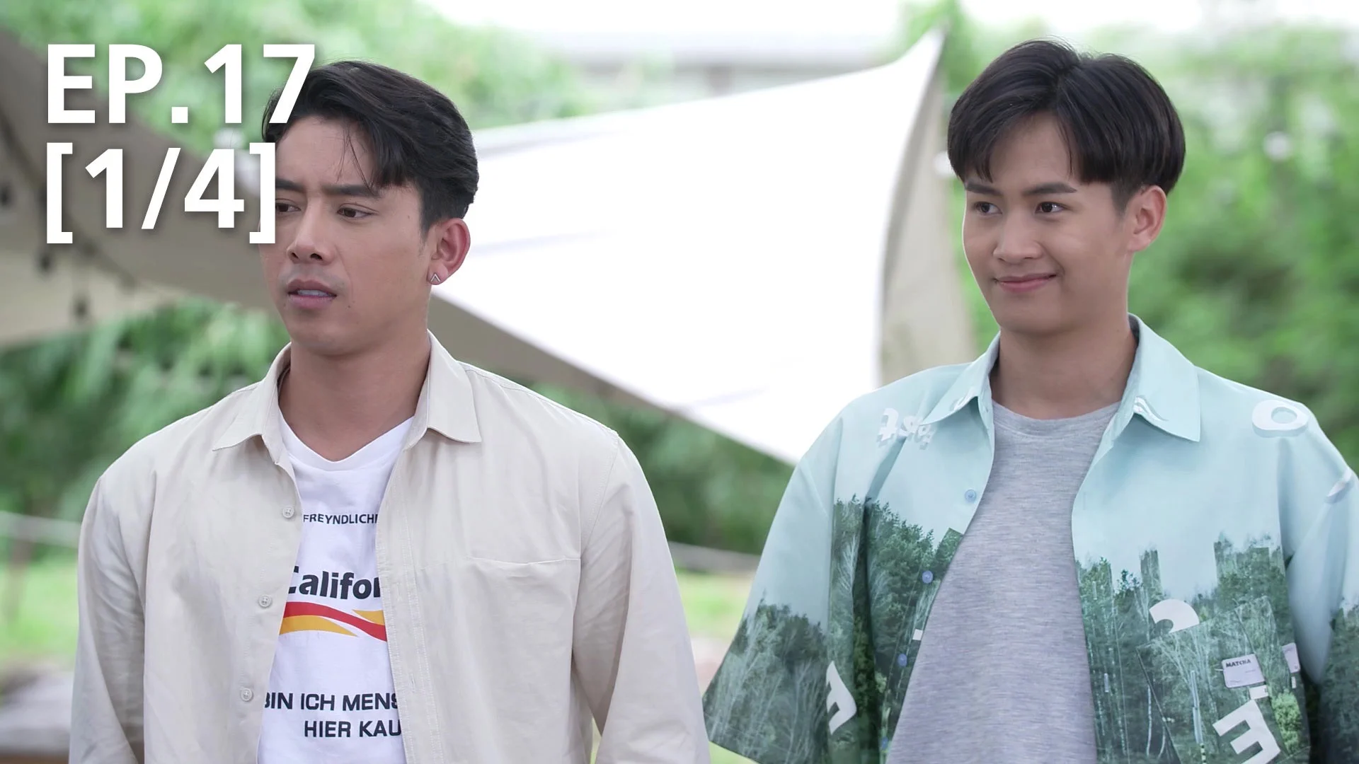 EP.17 [1/4] | ไอ้หนุ่มรถไถ - ดูซีรี่ส์ออนไลน์