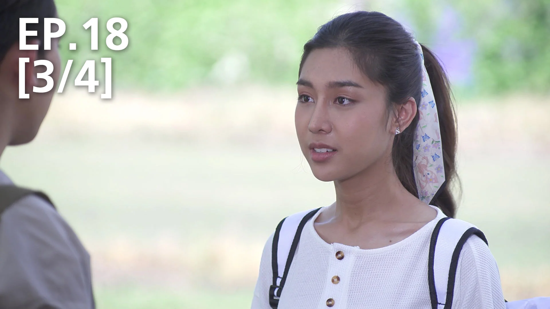 EP.18 [3/4] | ไอ้หนุ่มรถไถ - ดูซีรี่ส์ออนไลน์
