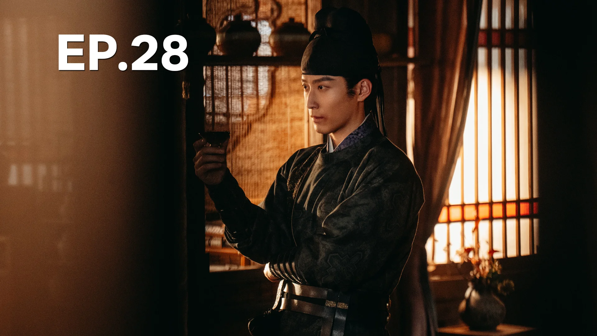 EP.28 | ล้างบ่วงบาป - ดูซีรี่ส์ออนไลน์