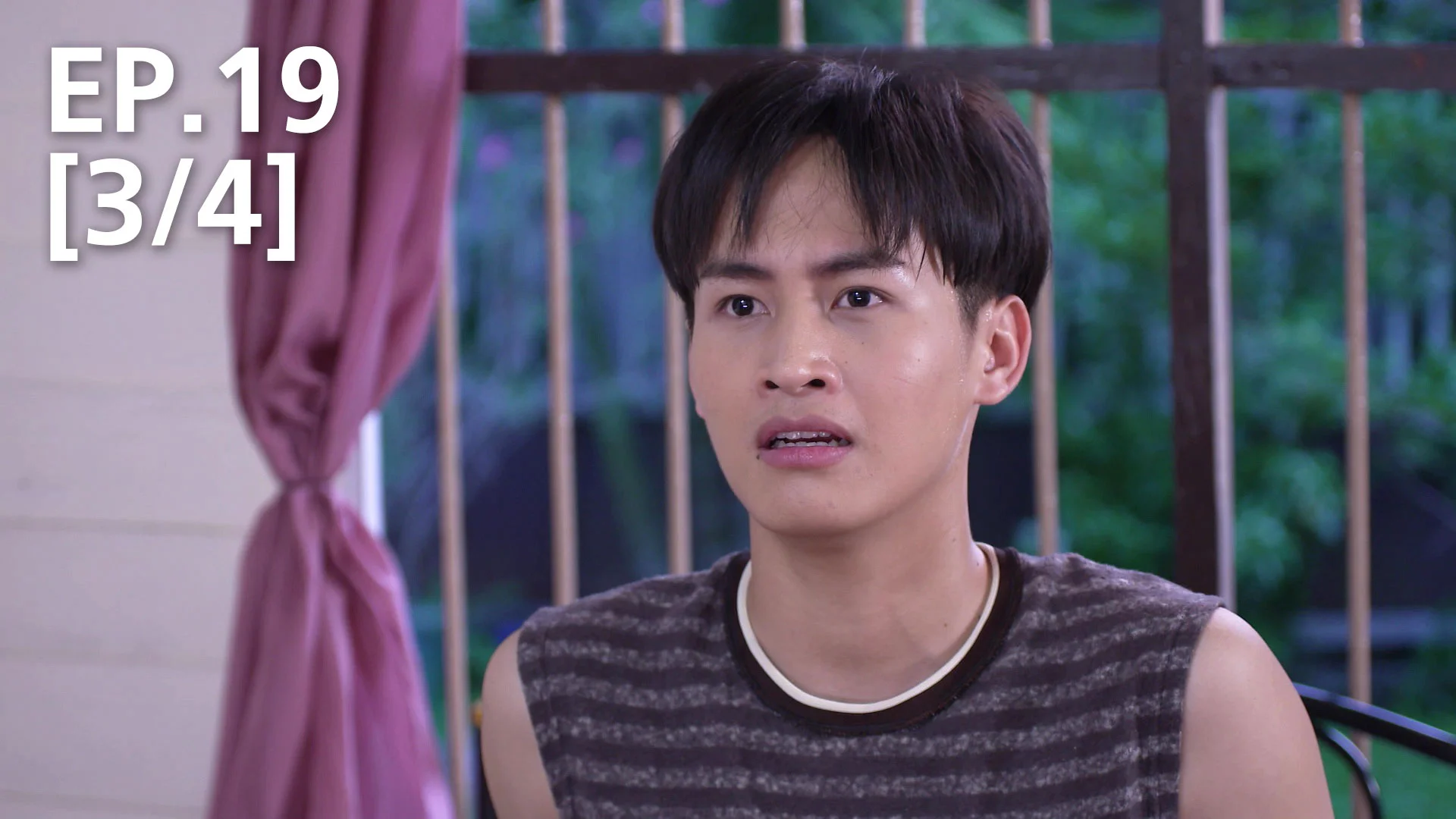 EP.19 [3/4] | ไอ้หนุ่มรถไถ - ดูซีรี่ส์ออนไลน์