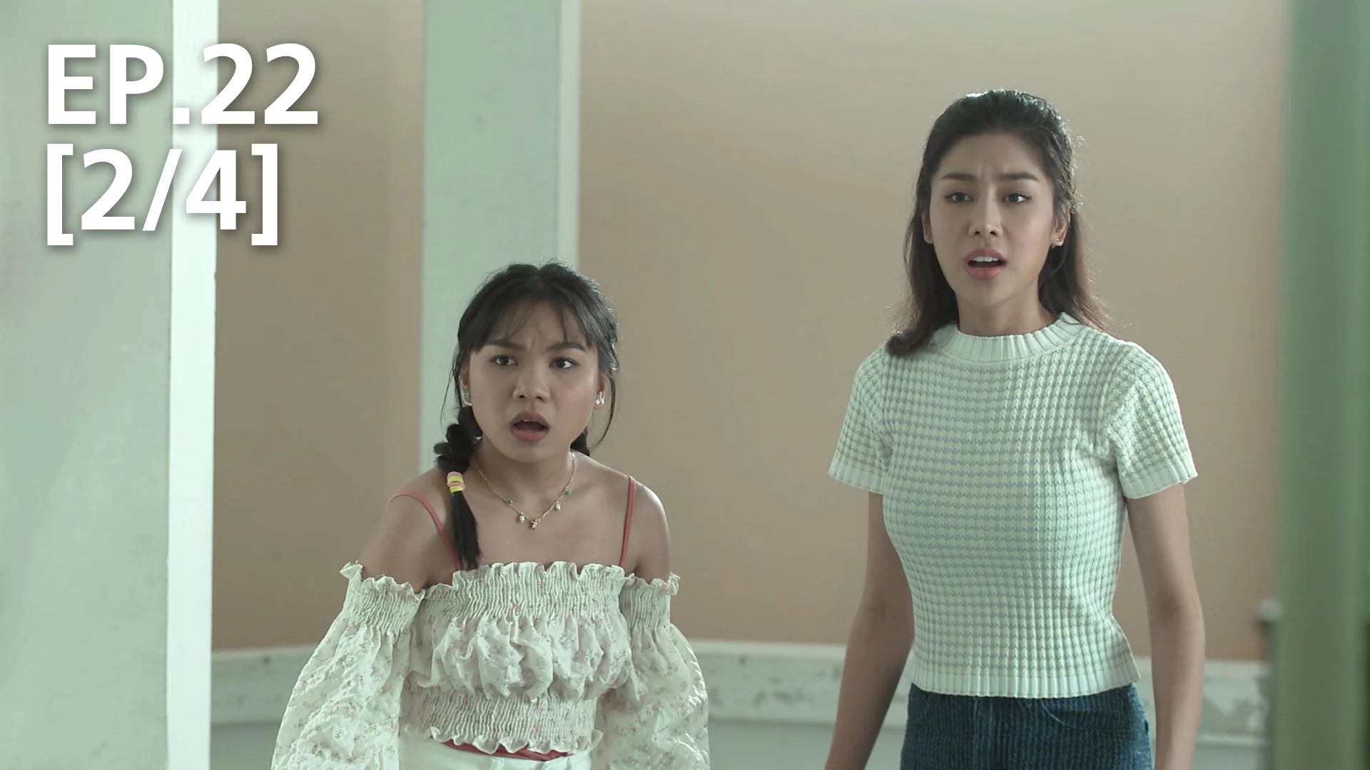 EP.22 [2/4] | ไอ้หนุ่มรถไถ - ดูหนังออนไลน์