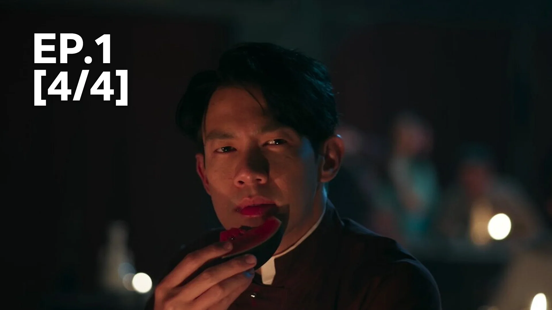 EP.01 [4/4] | บางกอกคณิกา - ดูซีรี่ส์ออนไลน์