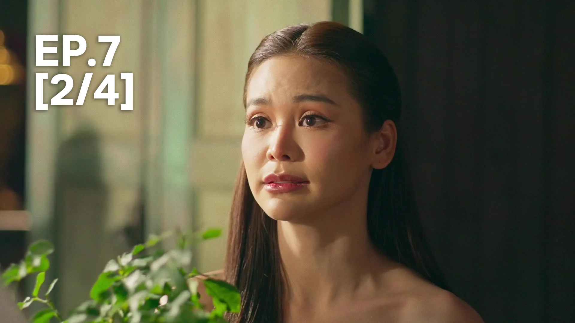 EP.07 [2/4] | บางกอกคณิกา - ดูซีรี่ส์ออนไลน์