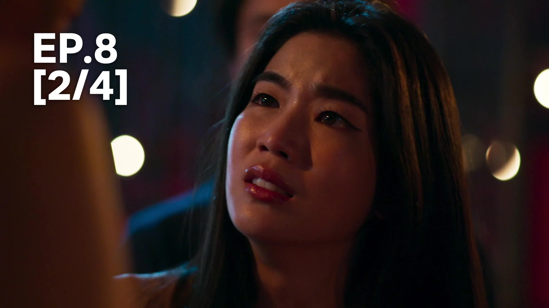 EP.08 [2/4] | บางกอกคณิกา - ดูซีรี่ส์ออนไลน์