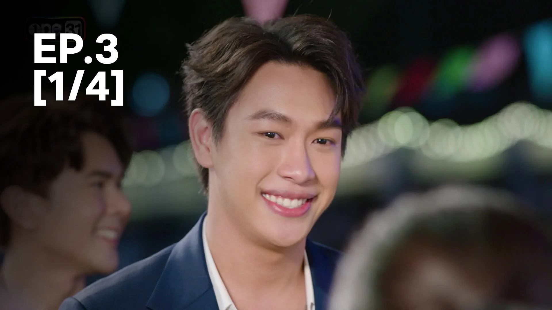 EP.03 [1/4] | My Mother's Recipe EP.03 [1/4] | ชะตาหงส์ - ดูหนังออนไลน์