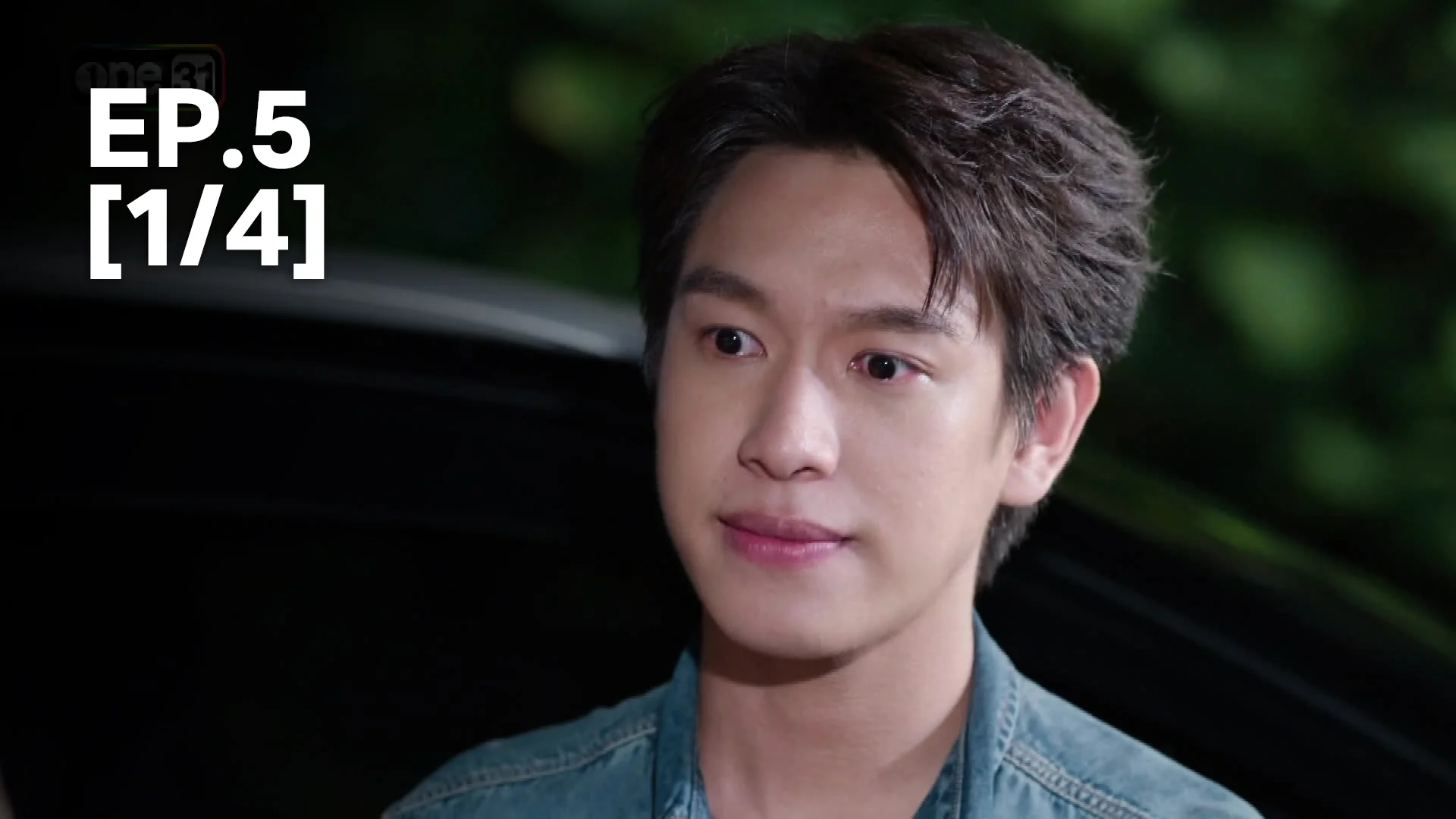 EP.05 [1/4] | ชะตาหงส์ - ดูซีรี่ส์ออนไลน์