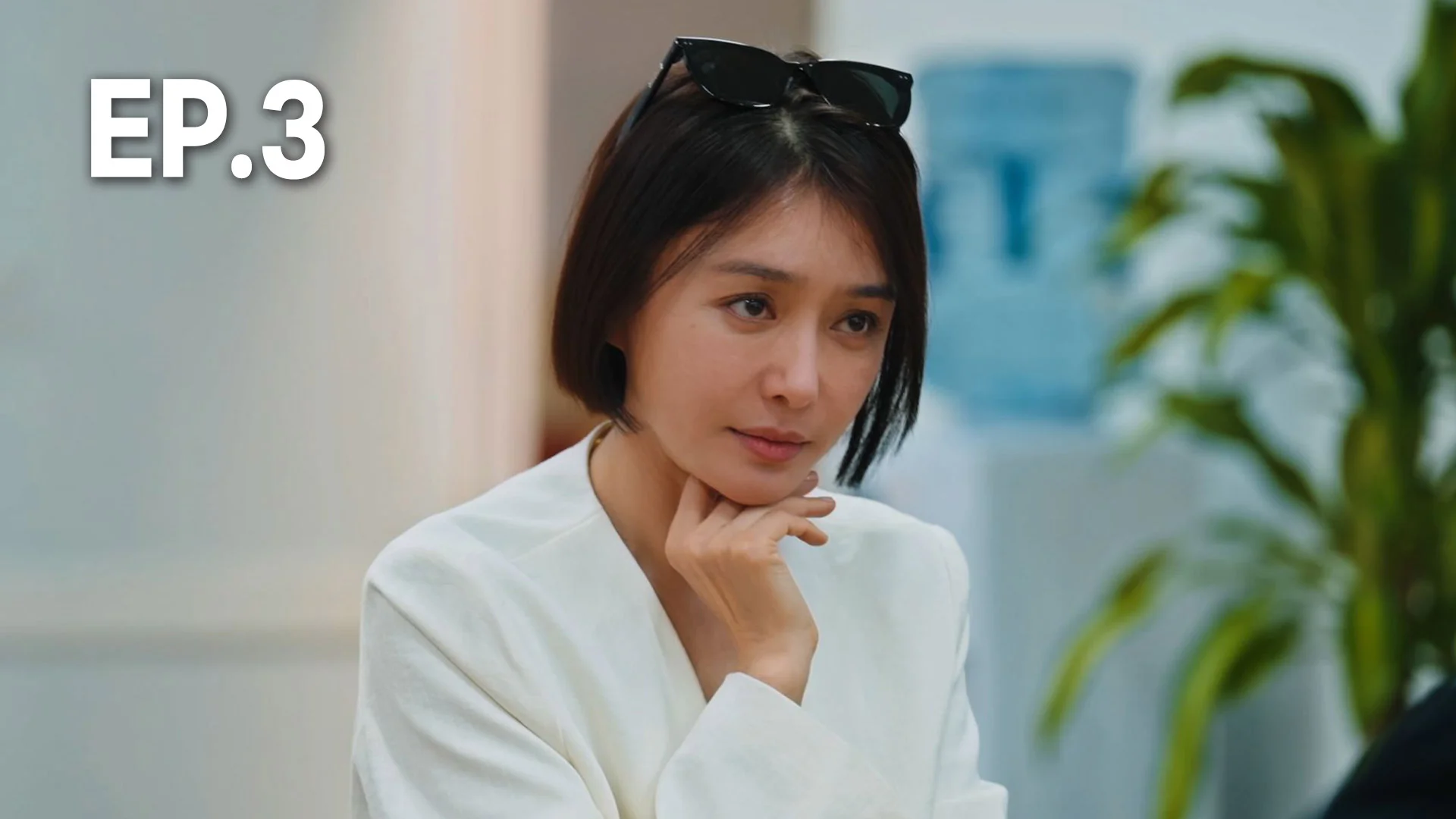 EP.03 | ดีว่าส์พาตะลุย ปี 5 - ดูซีรี่ส์ออนไลน์